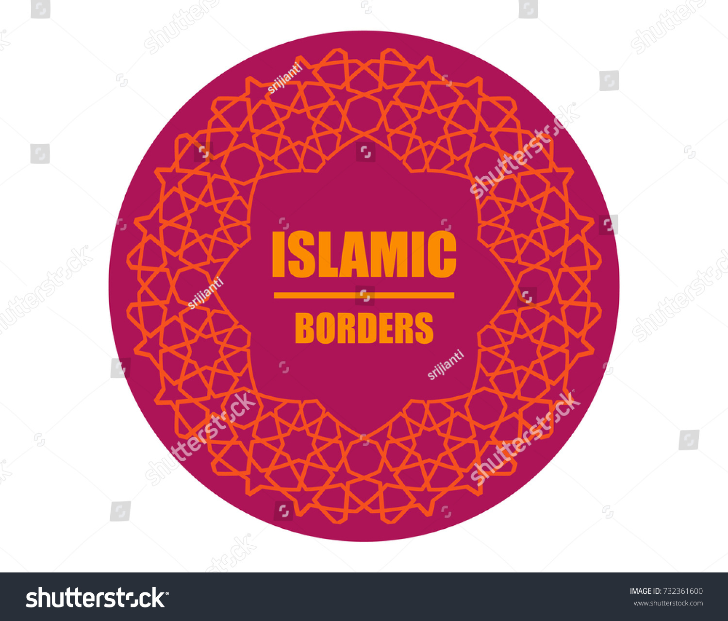 Islamic Border Vector Illustration Stock Vector (Royalty Free) 732361600