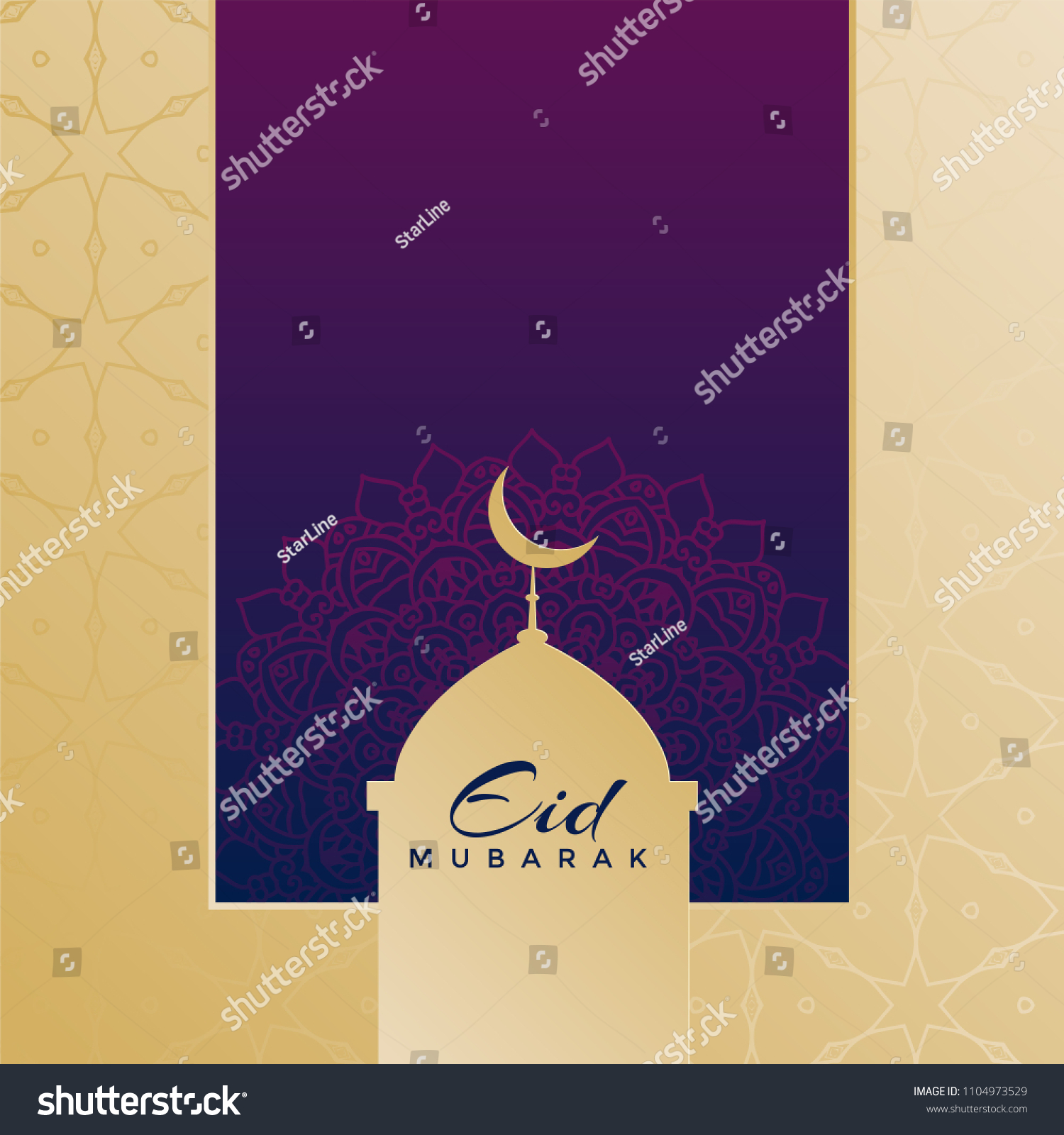 Islamic Eid Festival Design Background Stock Vector (Royalty Free ...