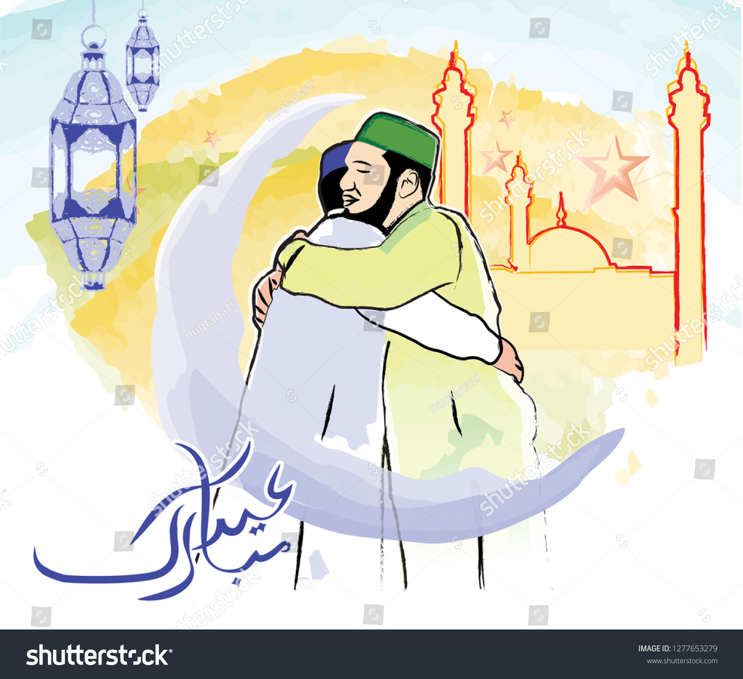 Islamic Eid Hug Stock Vector (Royalty Free) 1277653279