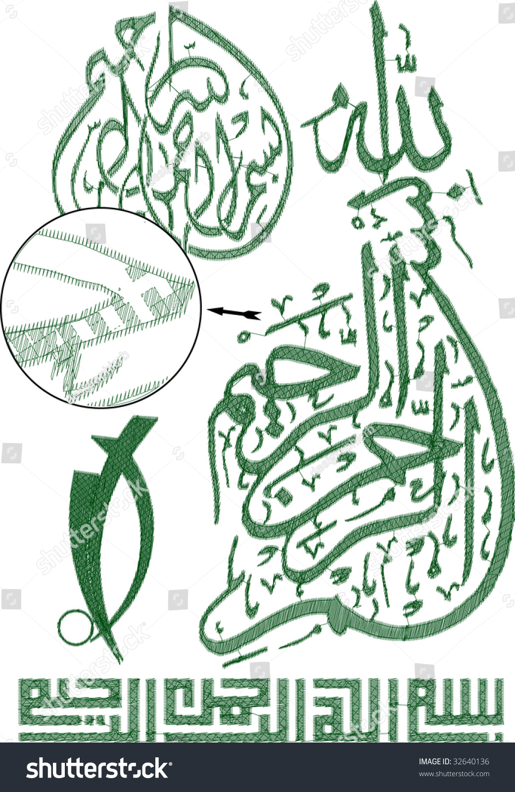 Islamic Embroidery Designs Free Download at Anna Octoman blog