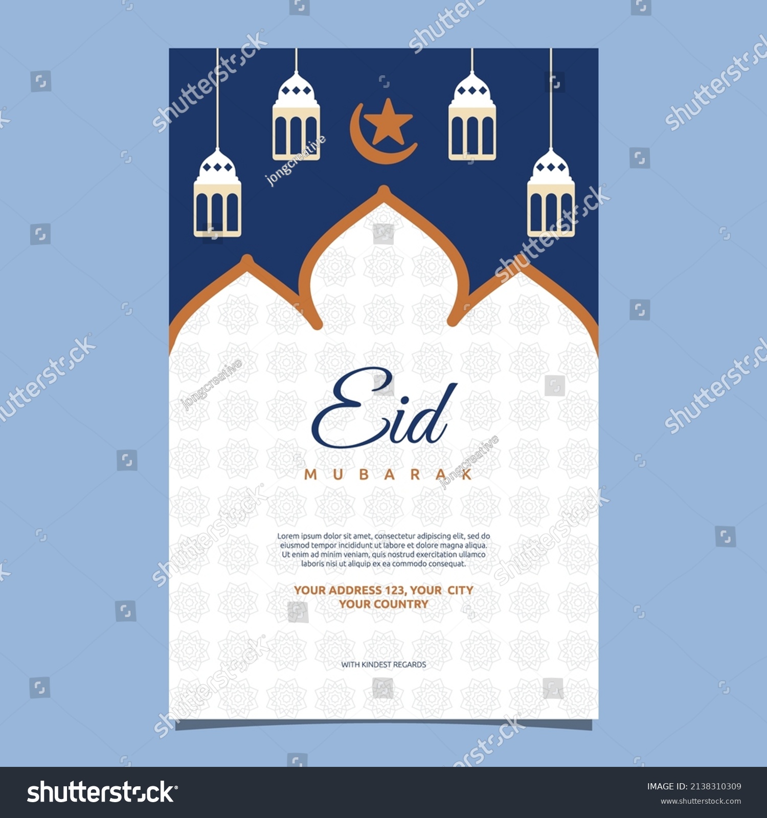Islamic Event Eid Mubarak Card Frame Stock Vector (Royalty Free ...