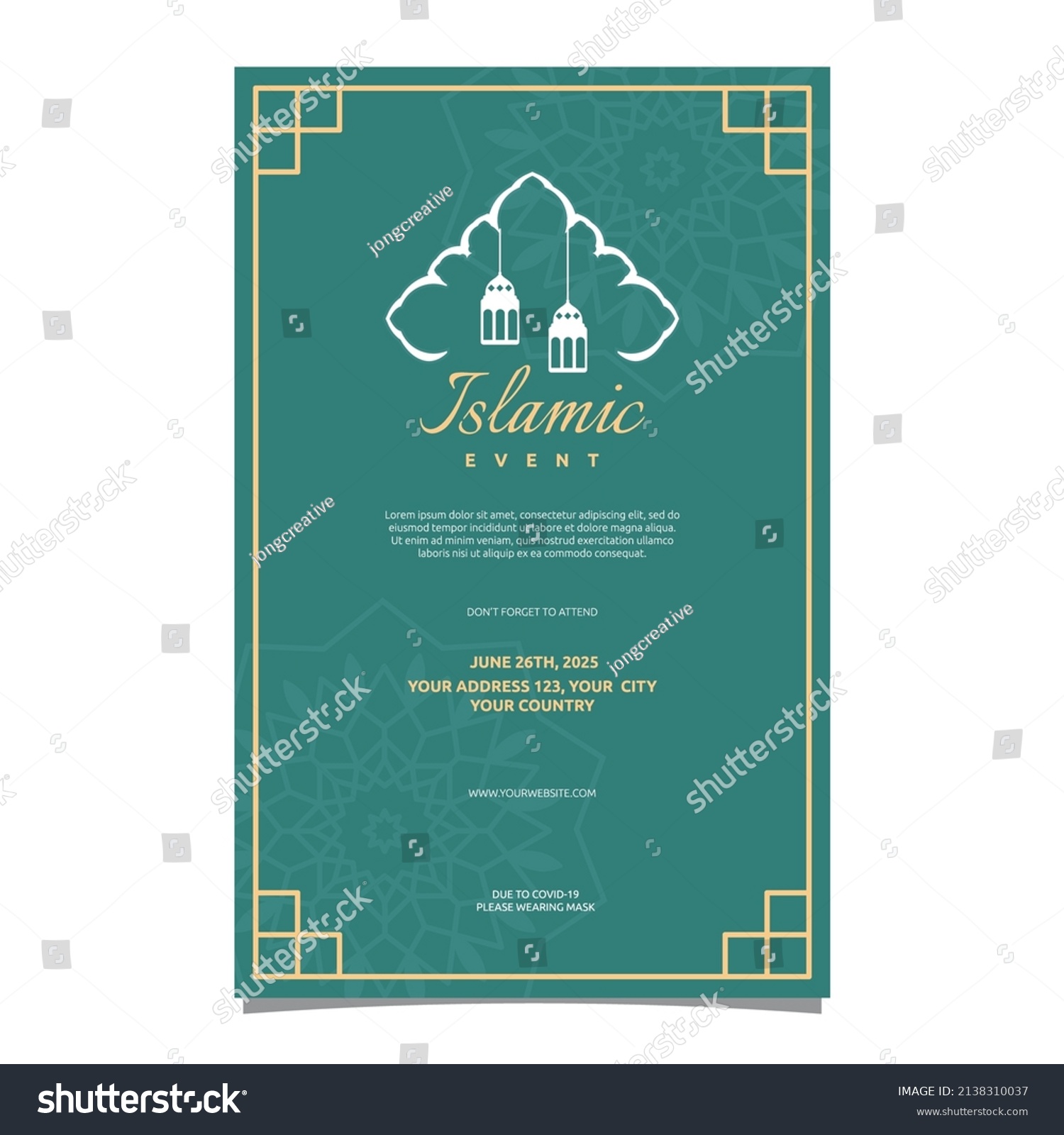 Islamic Event Invitation Card Frame Background Stock Vector (Royalty ...