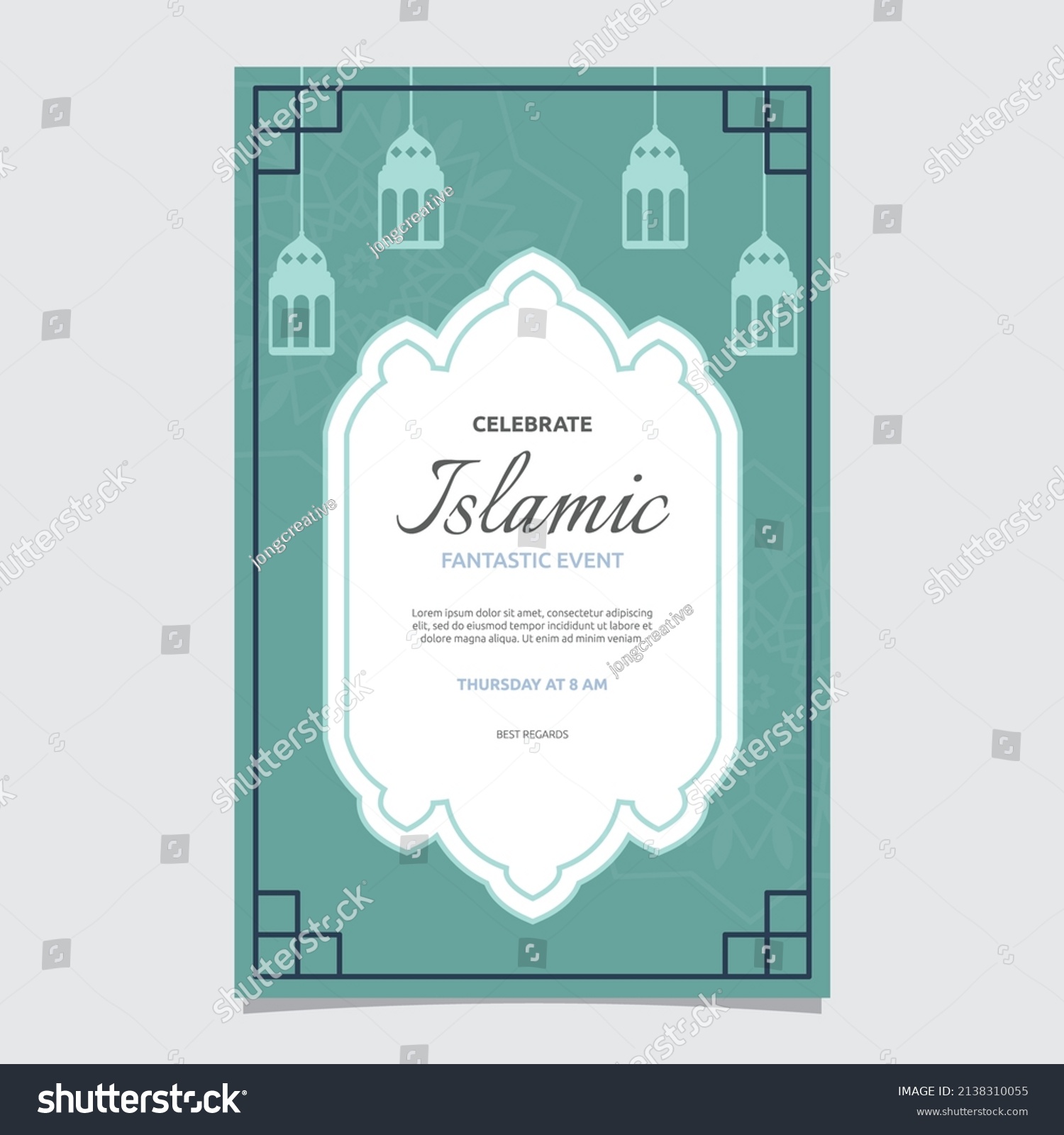 Islamic Event Invitation Card Frame Background Stock Vector (Royalty ...