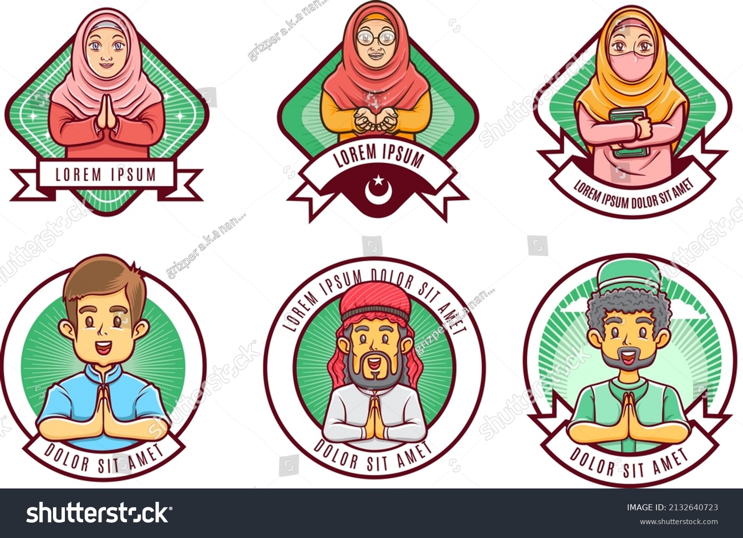 Islamic Moslem Logo Badge Set Stock Vector (Royalty Free) 2132640723 ...