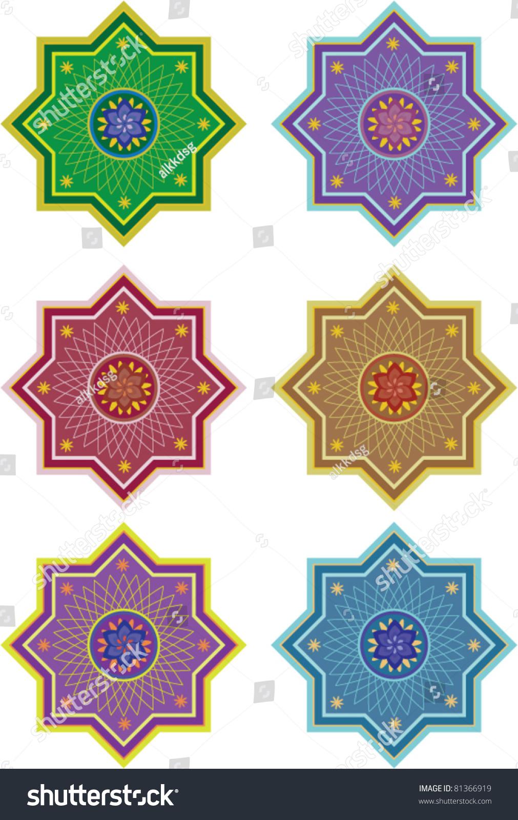 Islamic Motif Stock Vector Illustration 81366919 : Shutterstock