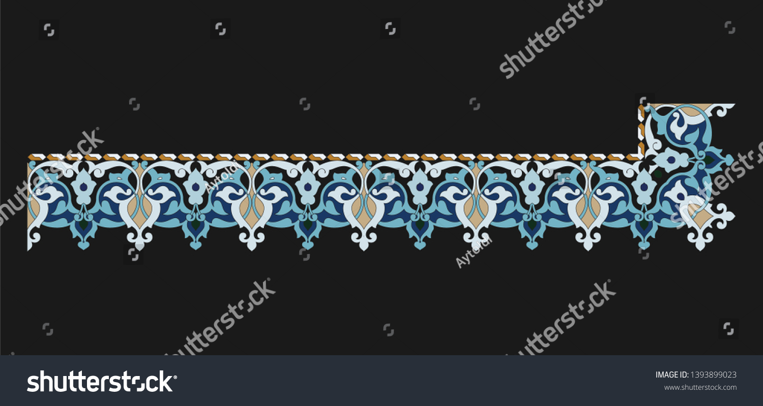 Islamic Ornamental Border Corner Stock Vector (Royalty Free) 1393899023 ...