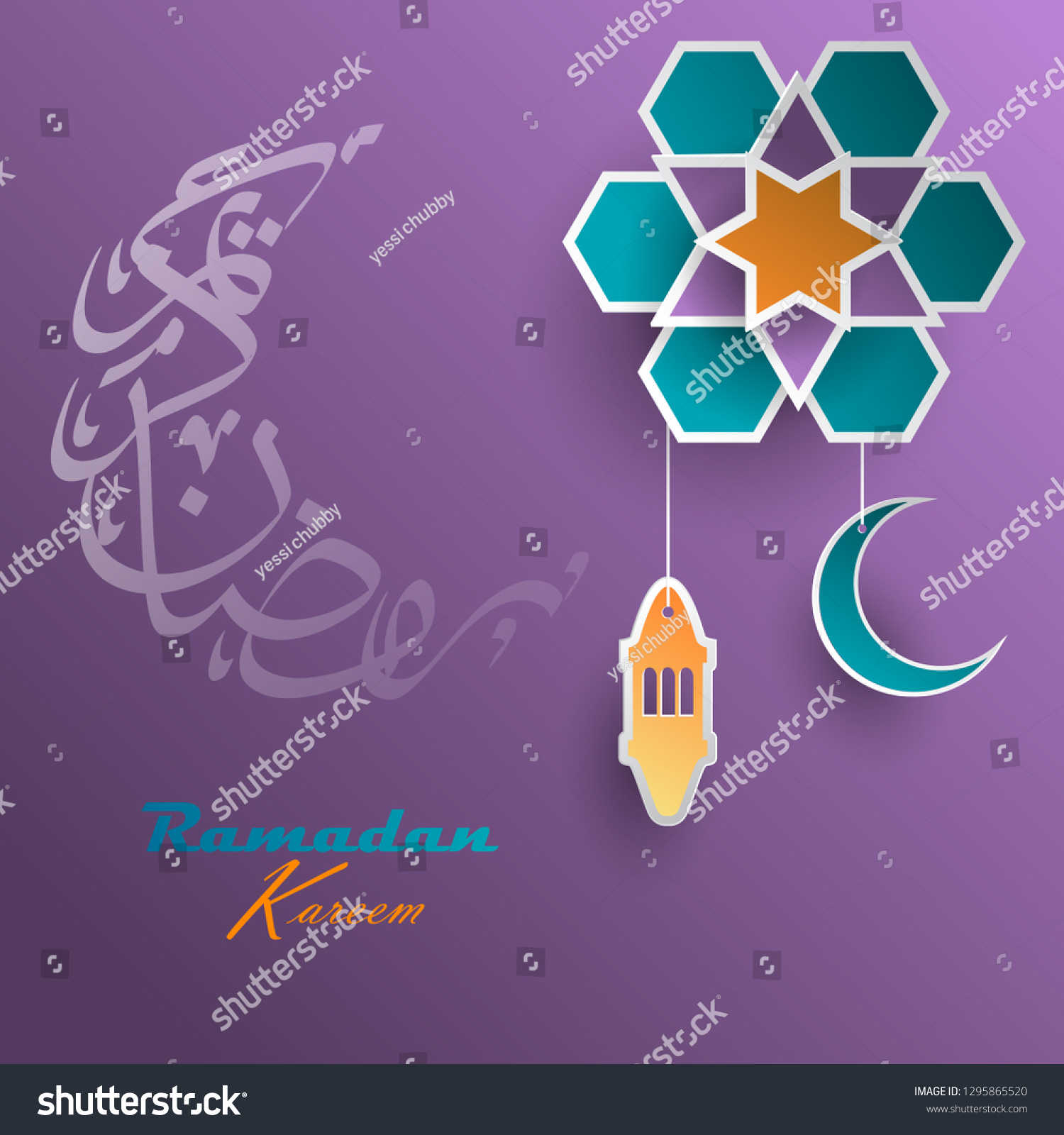 Islamic Paper Illustration Vector Stock Vector (Royalty Free ...