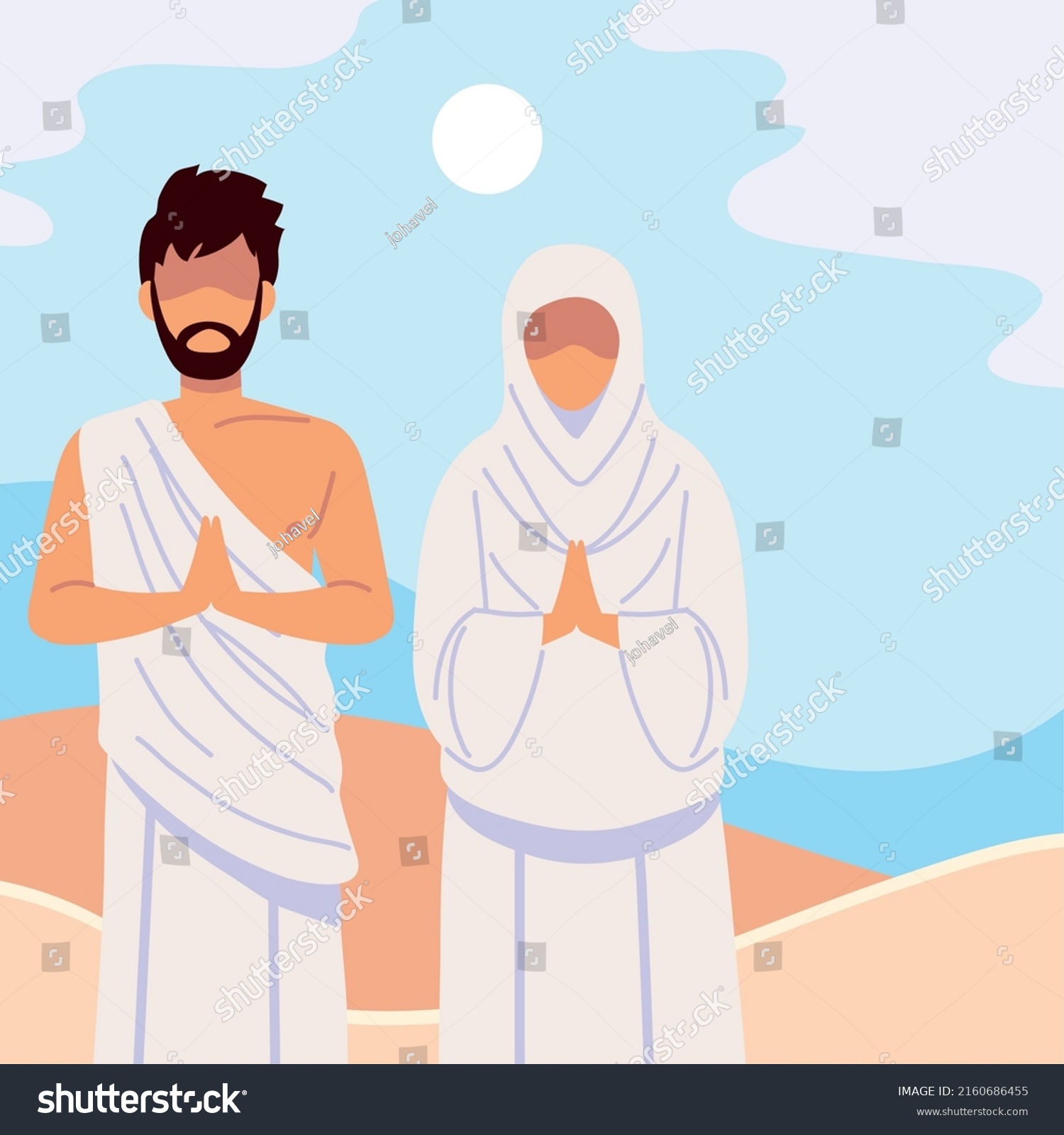 Islamic Pilgrim Couple Praying Design Stock Vector (Royalty Free ...