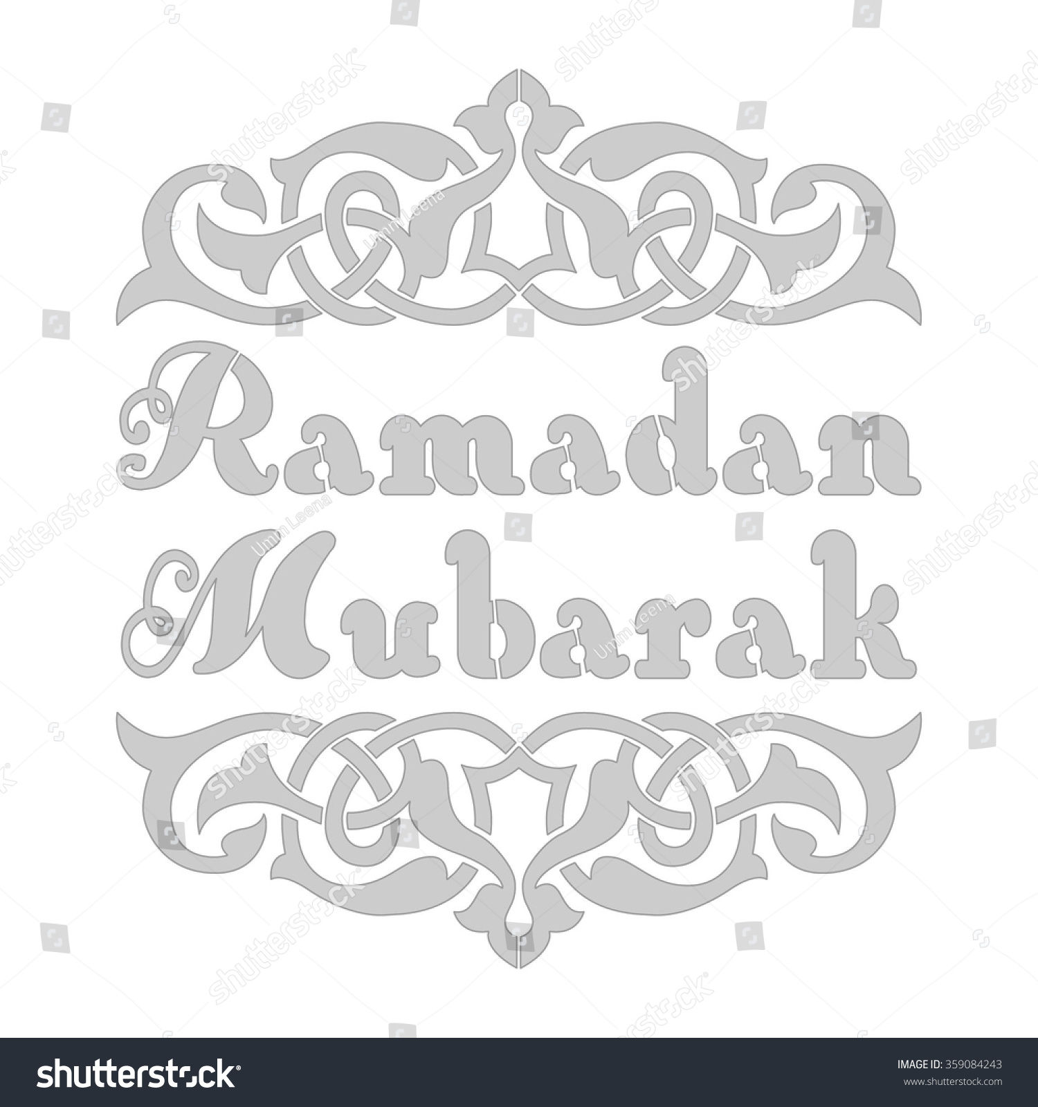 Islamic Template Stencil Pattern Arabesque Ramadan Stock Vector ...