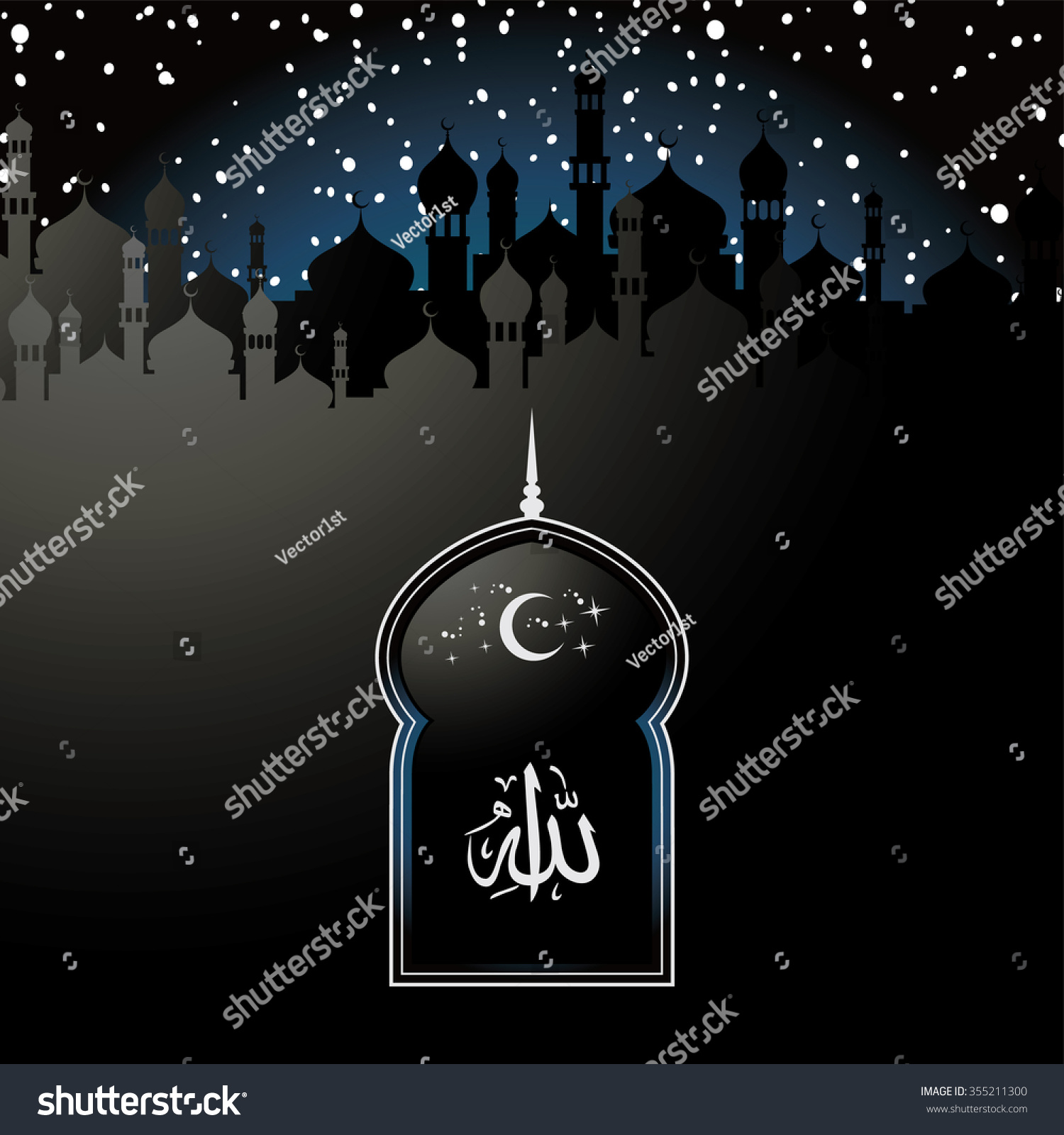 Islamic Theme Allah One Only Stock Vector (Royalty Free) 355211300