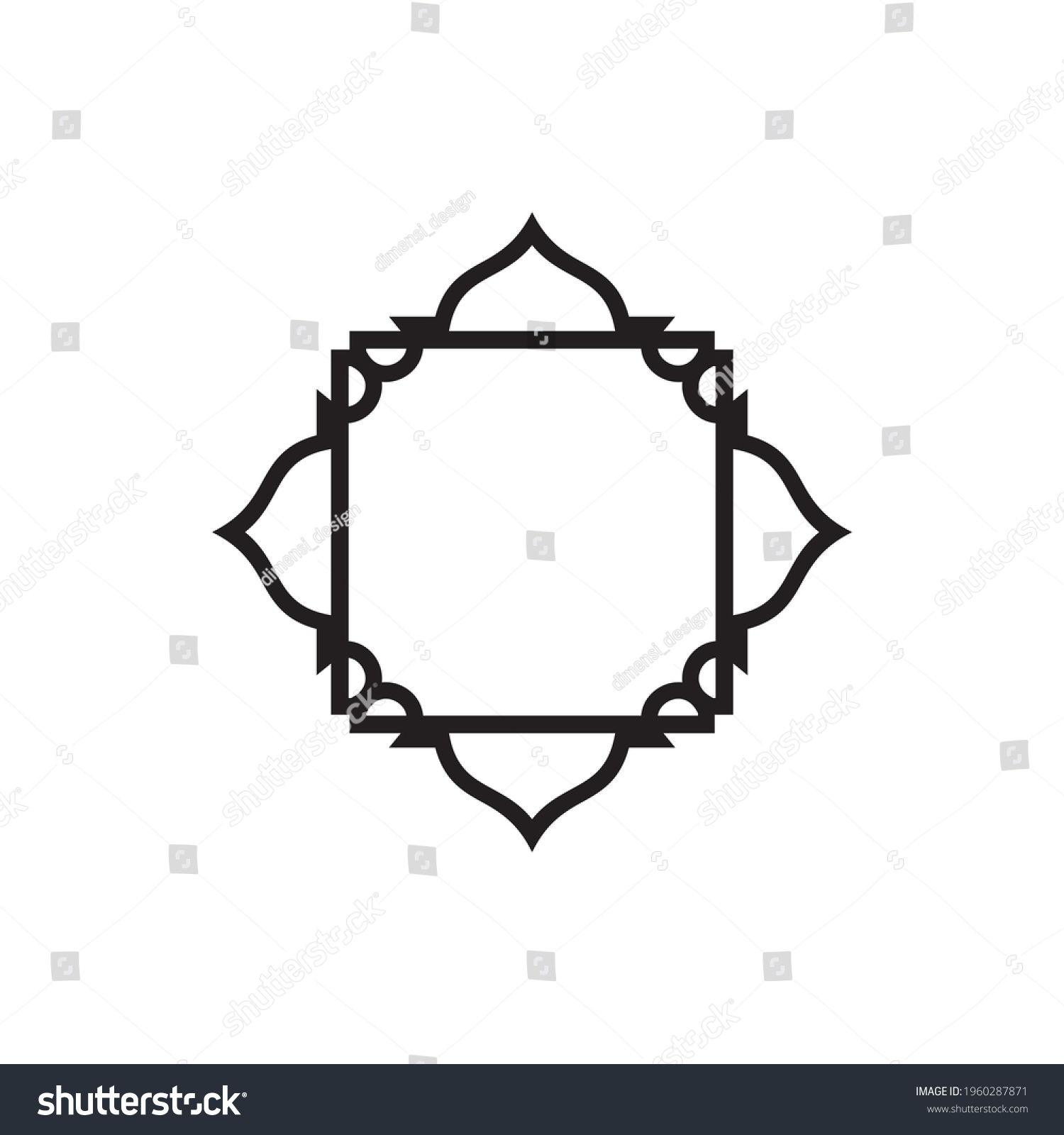 Islamick Border Background Logo Design Vector Stock Vector (Royalty ...
