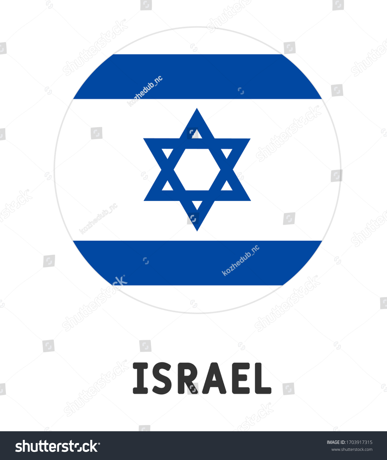 Israel Flag Round Circle Vector Stock Vector (Royalty Free) 1703917315 ...