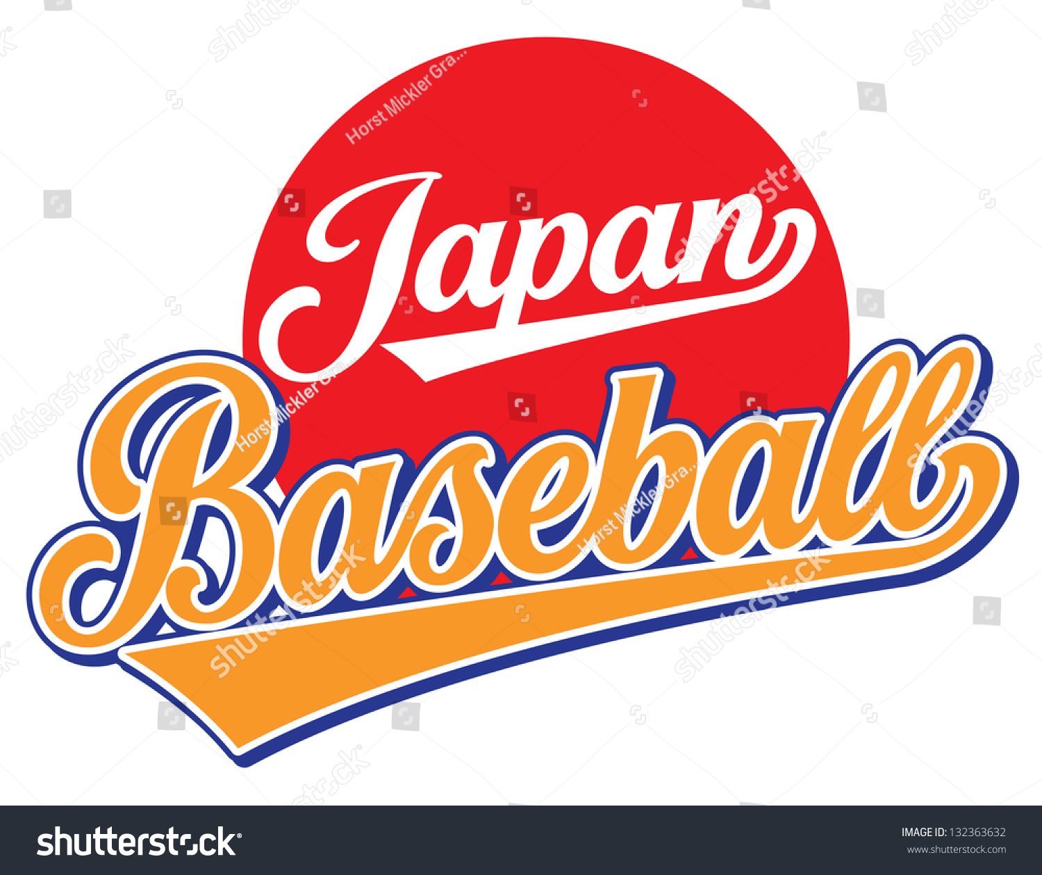 Japan Baseball Vector Lettering 스톡 벡터(로열티 프리) 132363632 | Shutterstock