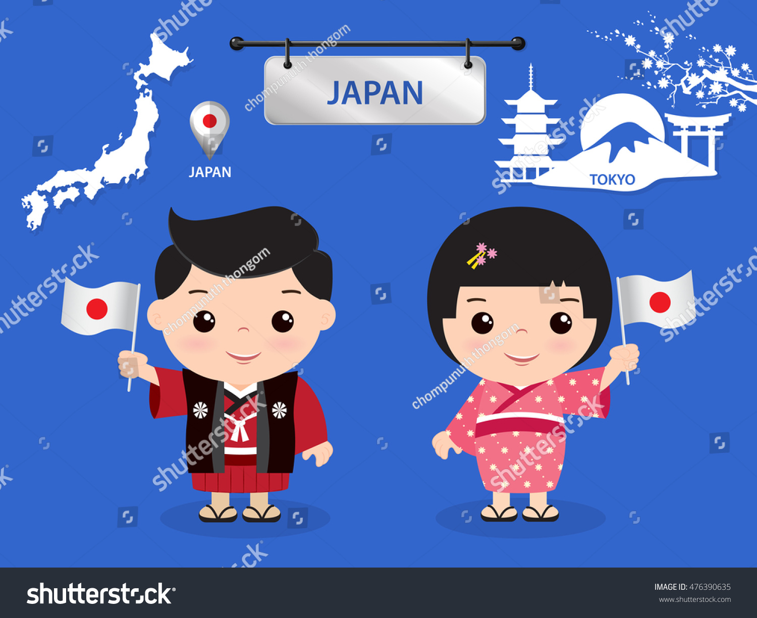 Japan Children Character Stock Vector (Royalty Free) 476390635 ...