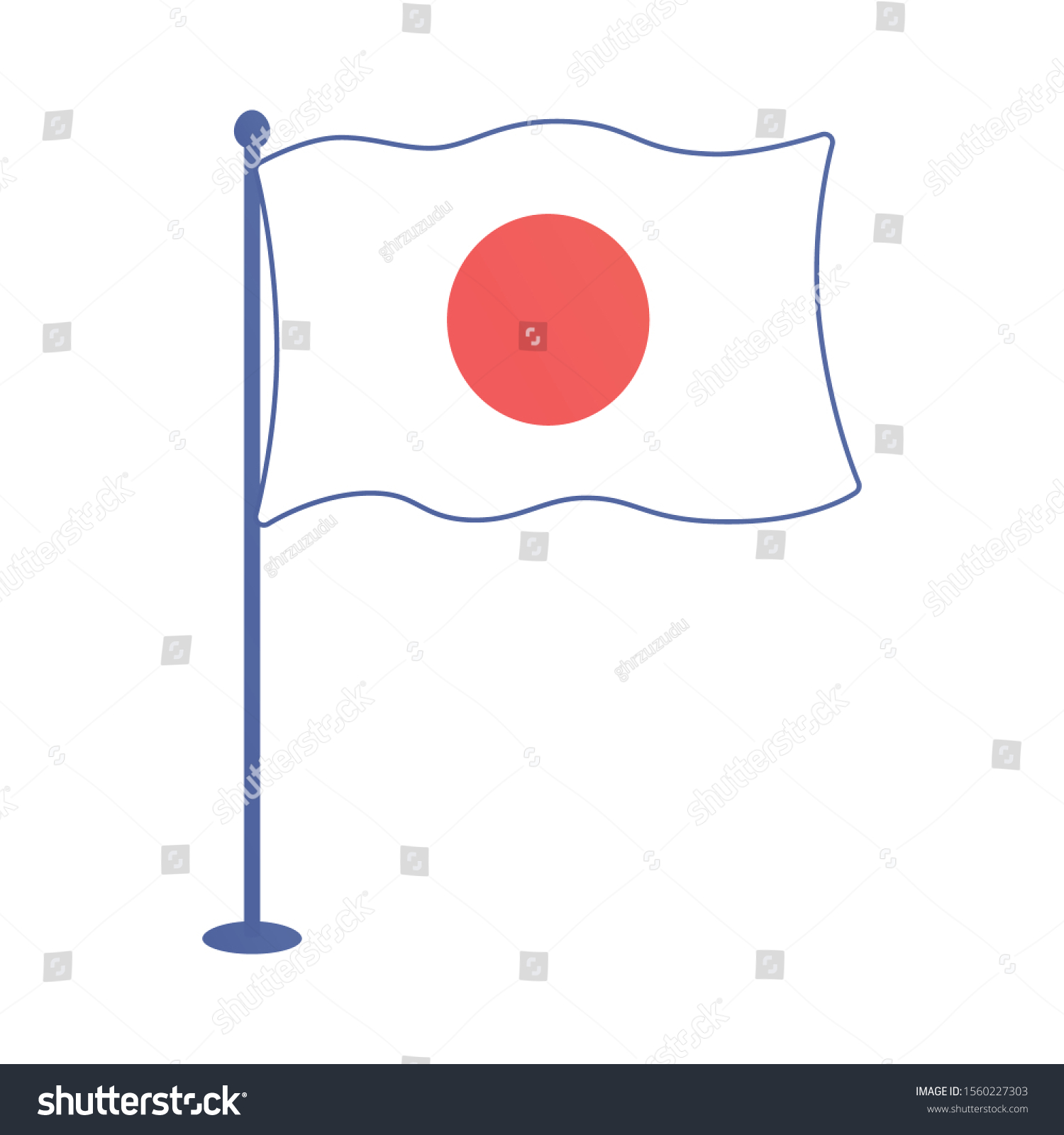 Japan Flag Isolated Cartoon Vector Stock Vector (Royalty Free ...