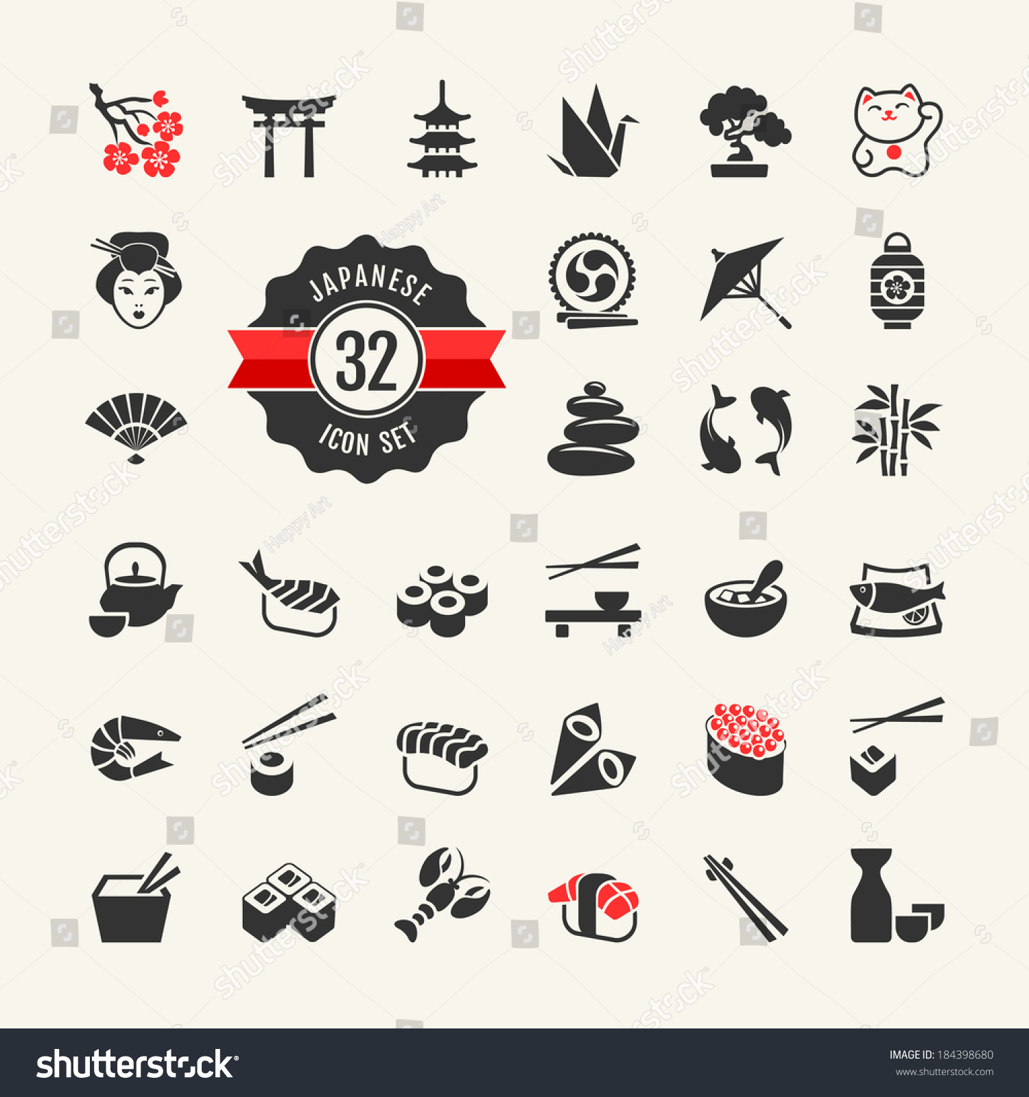 Japan Icons Web Set Stock Vector 184398680 - Shutterstock