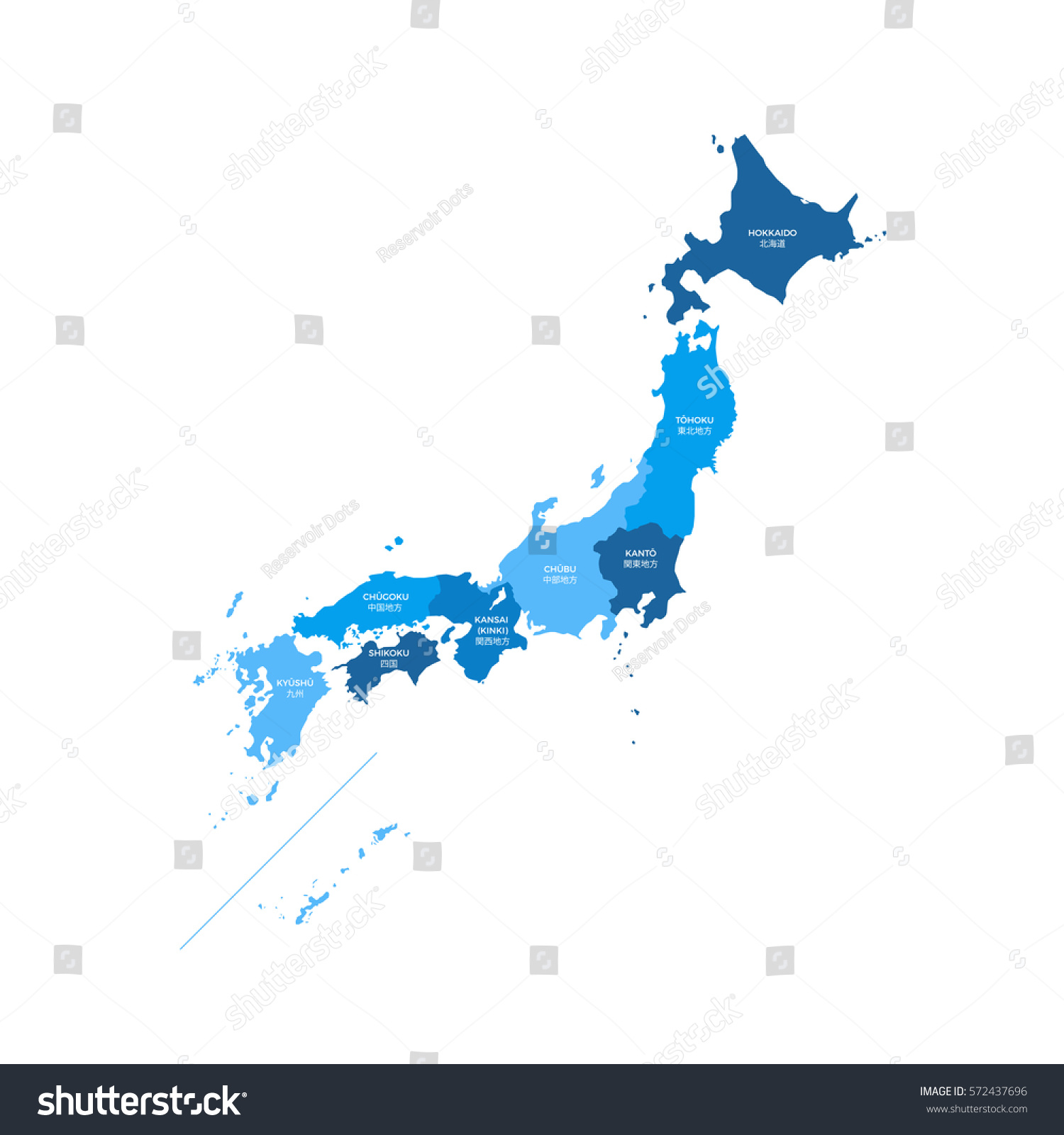 Japan Regions Map Stock Vector (Royalty Free) 572437696 | Shutterstock