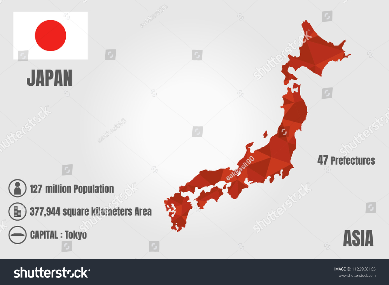 Japan World Map Pixel Diamond Texture: เวกเตอร์สต็อก (ปลอดค่าลิขสิทธิ์ ...
