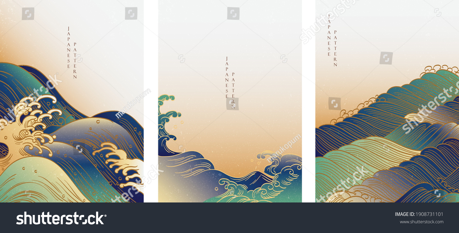 Japanese Background Hand Drawn Wave Pattern 库存矢量图（免版税）1908731101 ...