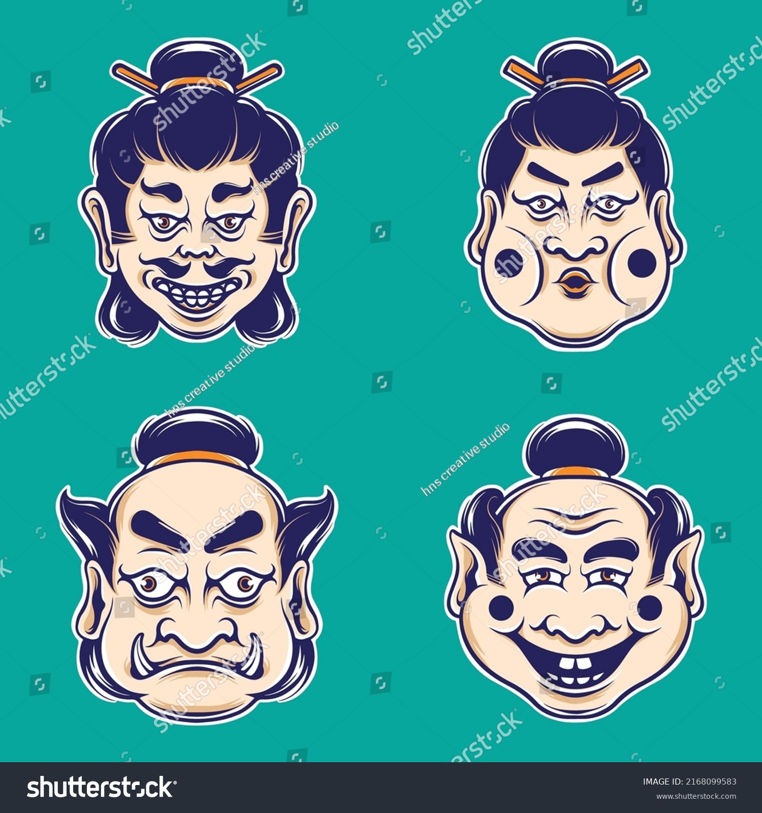 Japanese Cute Mask Vector Set Stock Vector (Royalty Free) 2168099583 ...
