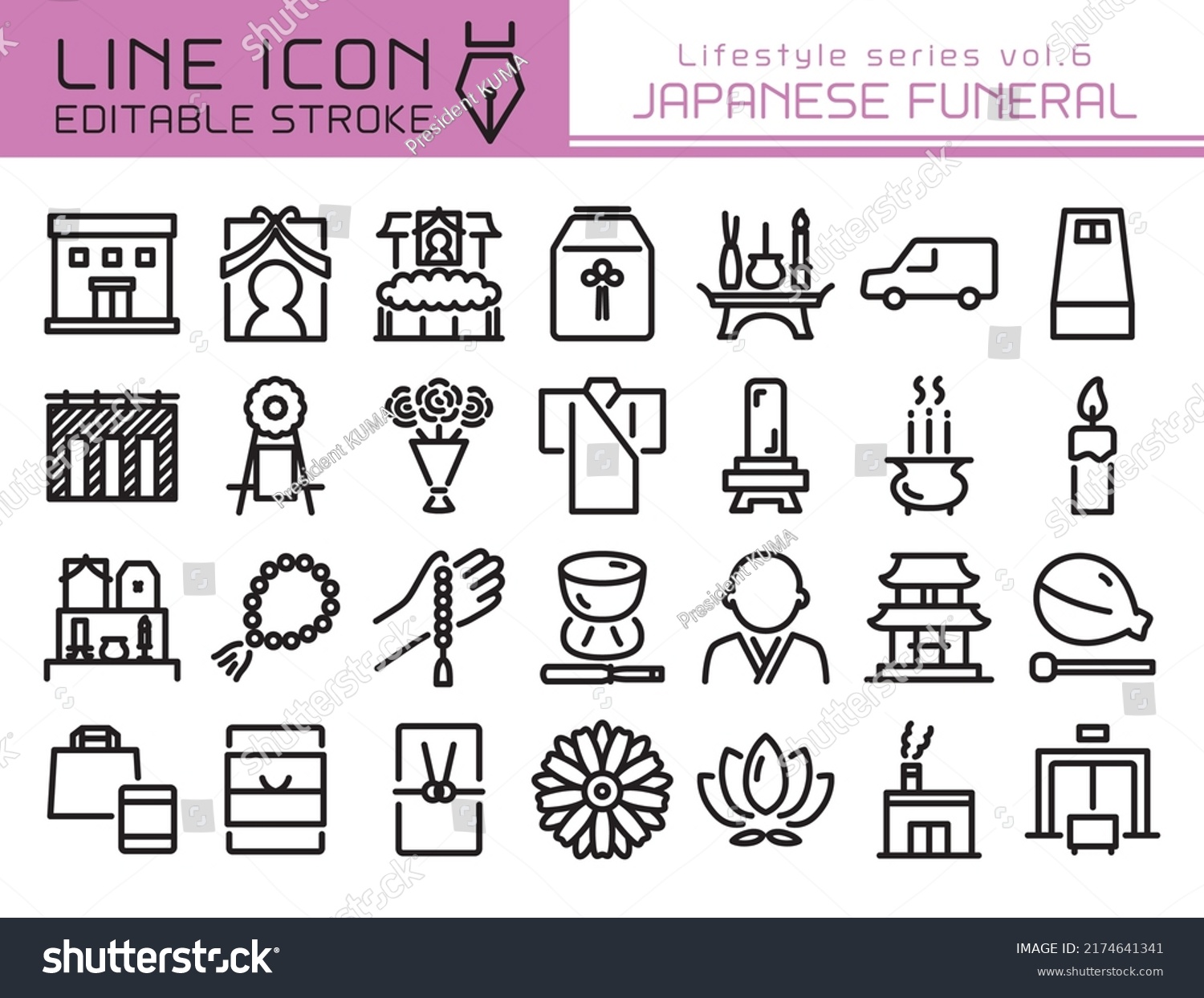 712 Funeral japan Stock Illustrations, Images & Vectors | Shutterstock