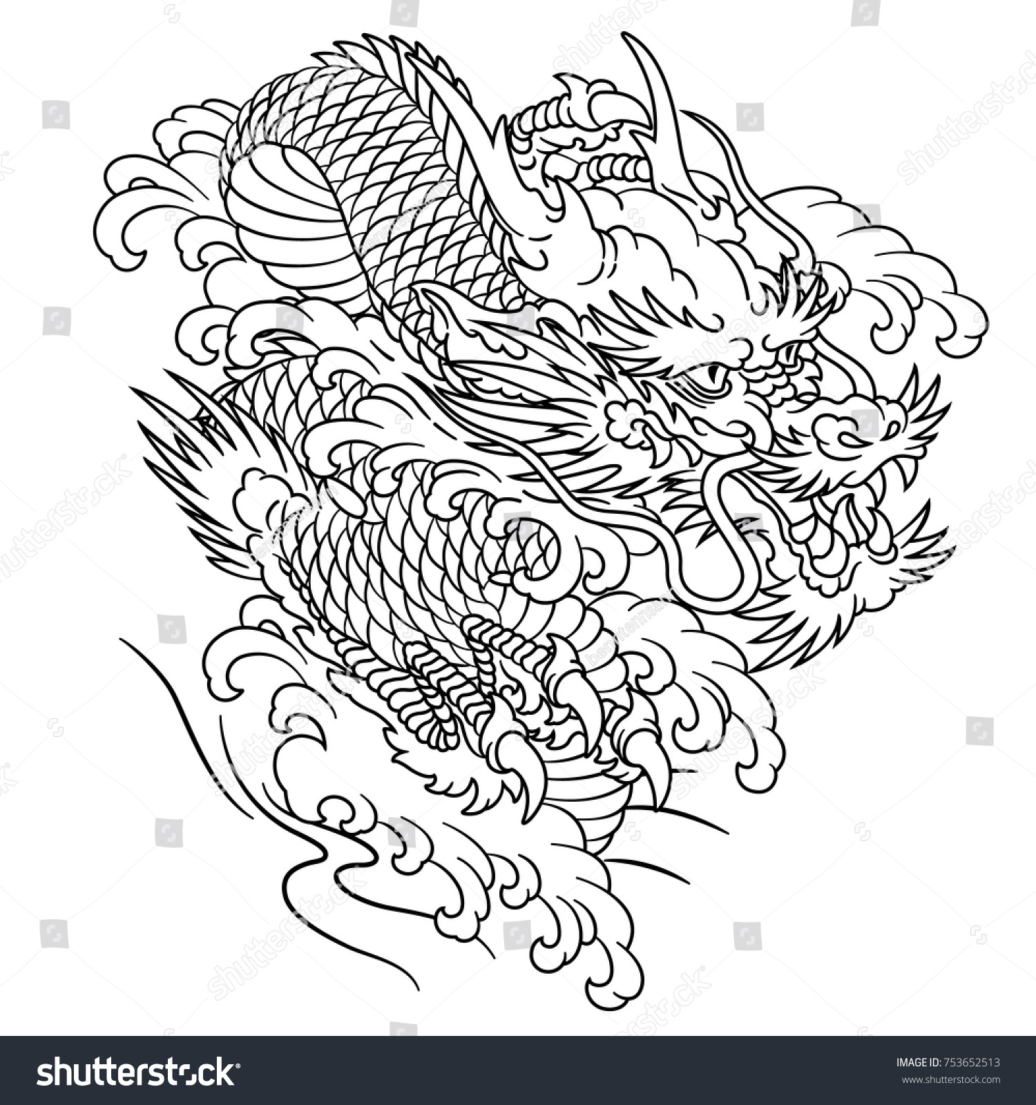Japanese Style Dragon Pattern a Vector: เวกเตอร์สต็อก (ปลอดค่าลิขสิทธิ์ ...