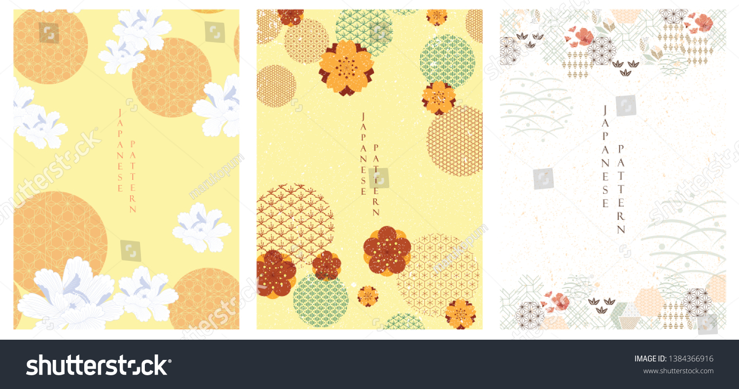 Japanese Template Vector Flower Pattern Geometric Stock Vector (Royalty ...