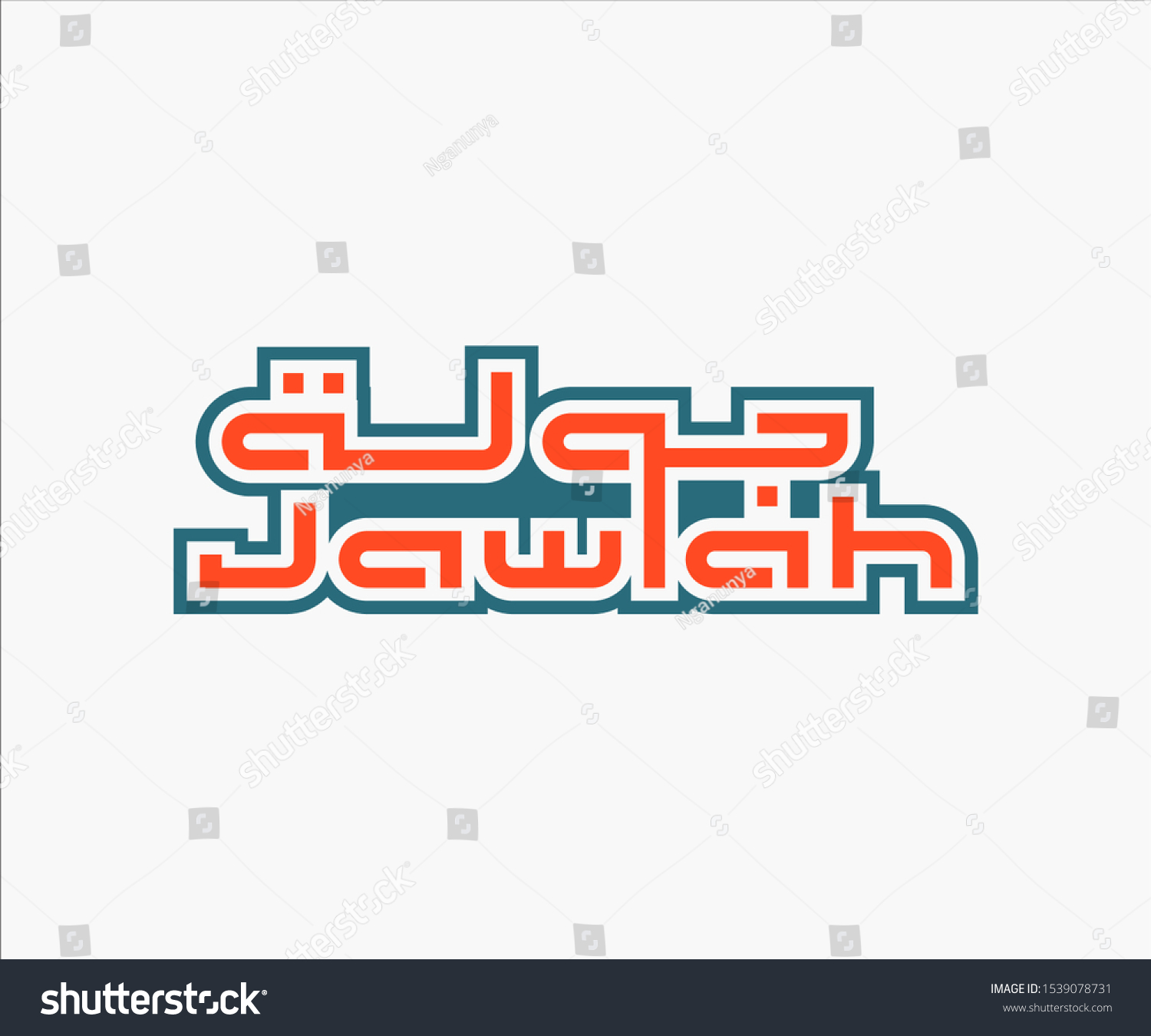 Jawlah Logo Vector Illustrator Eps10 Stock Vector (Royalty Free ...