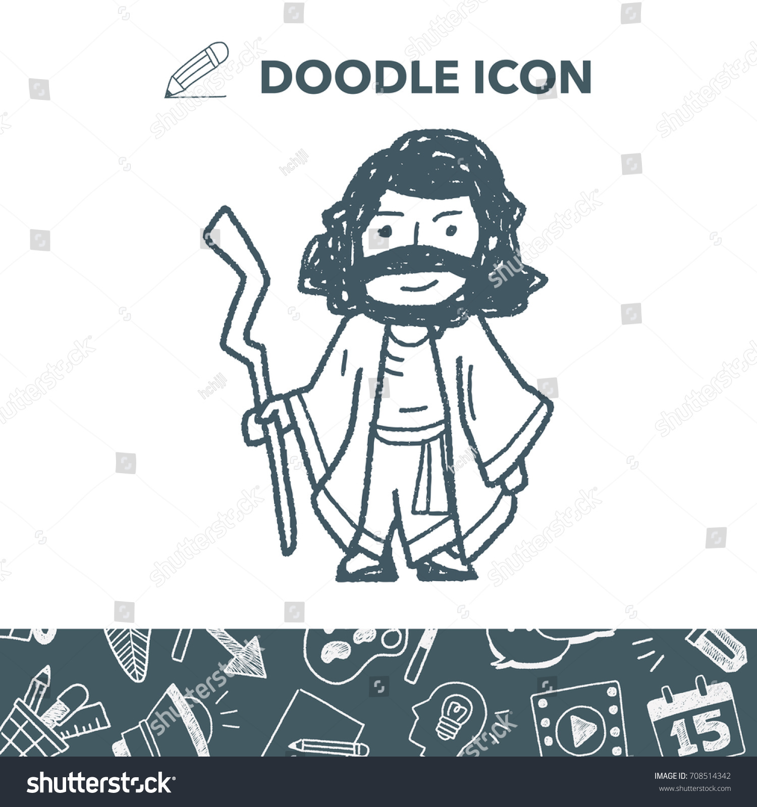 Jesus Doodle Stock Vector (Royalty Free) 708514342 | Shutterstock