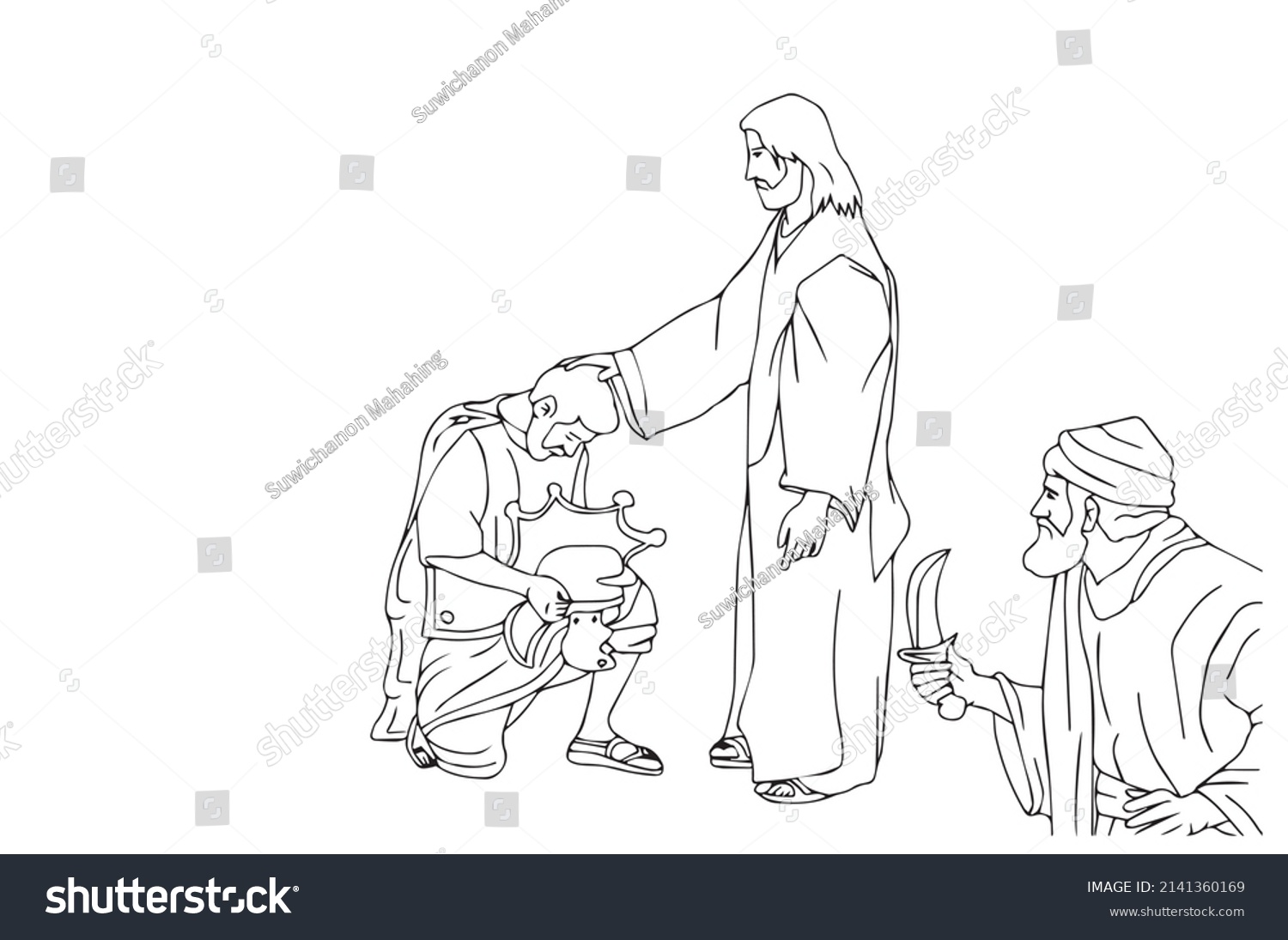 Jesus Heals Soldiers Ear Vector Stock Vector (Royalty Free) 2141360169