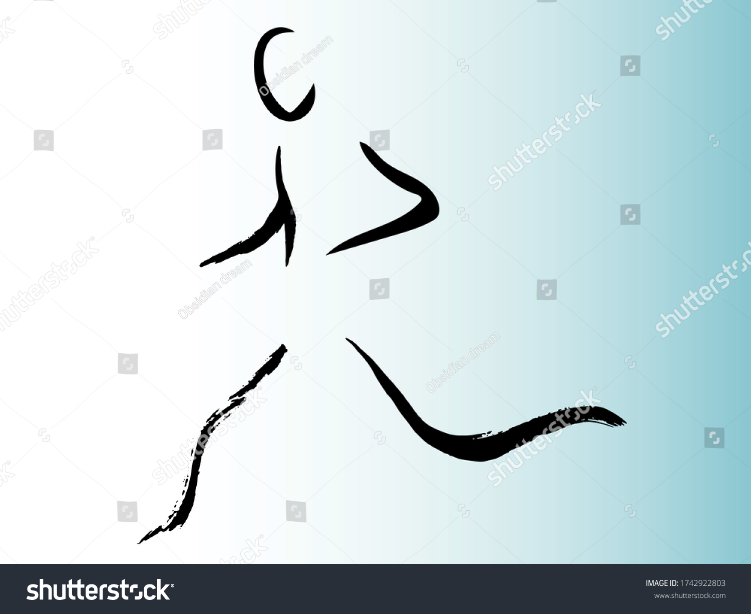 Jogging Hand Drawn Illustrations Simple Line Stock Vector (Royalty Free ...