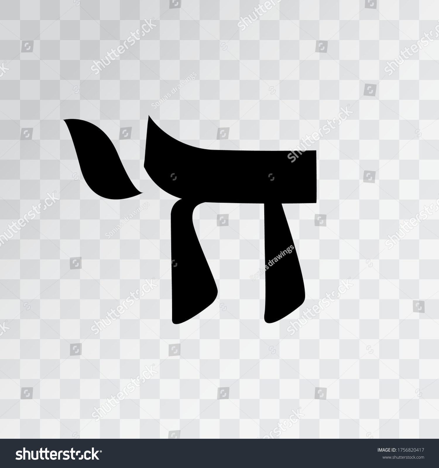 170 Chai hebrew Images, Stock Photos & Vectors | Shutterstock