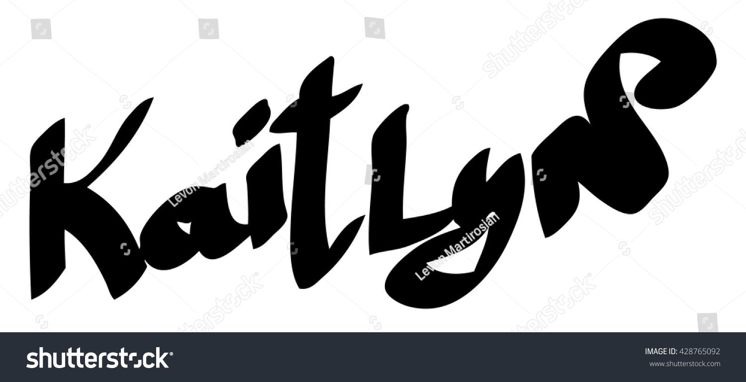 Kaitlyn Female Name Street Art Design Stock Vector Royalty Free