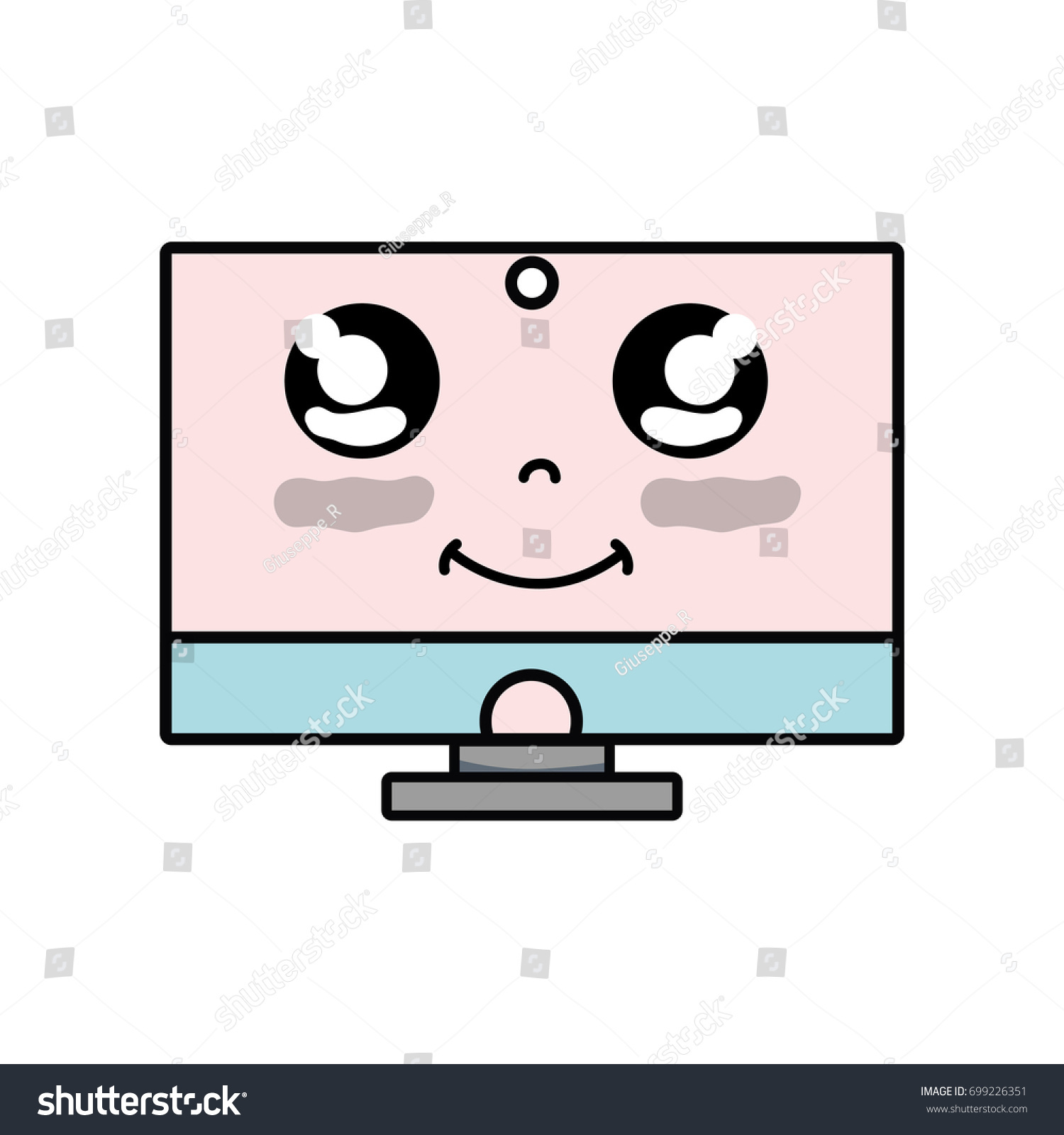 Kawaii Cute Happy Computer Technology Stock Vector (Royalty Free ...
