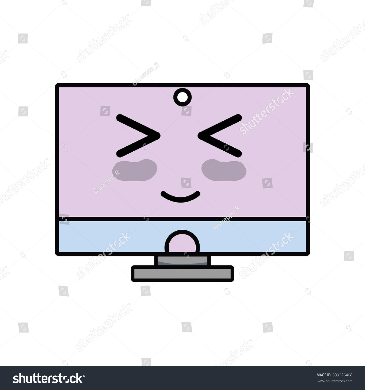 Kawaii Cute Happy Computer Technology: vector de stock (libre de ...