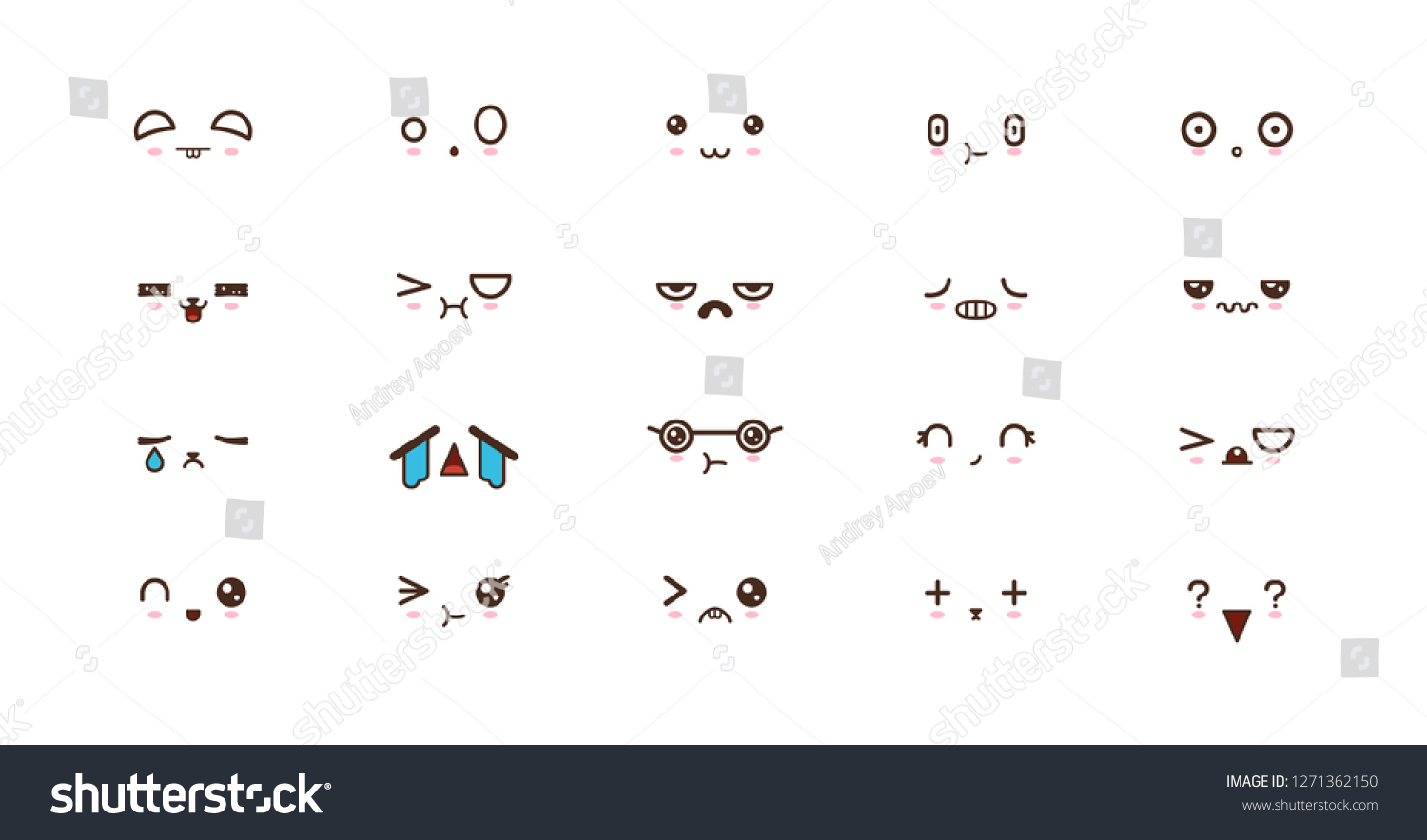 Kawaii Faces Expressions Cute Smile Emoticons 库存矢量图(免版税)1271362150
