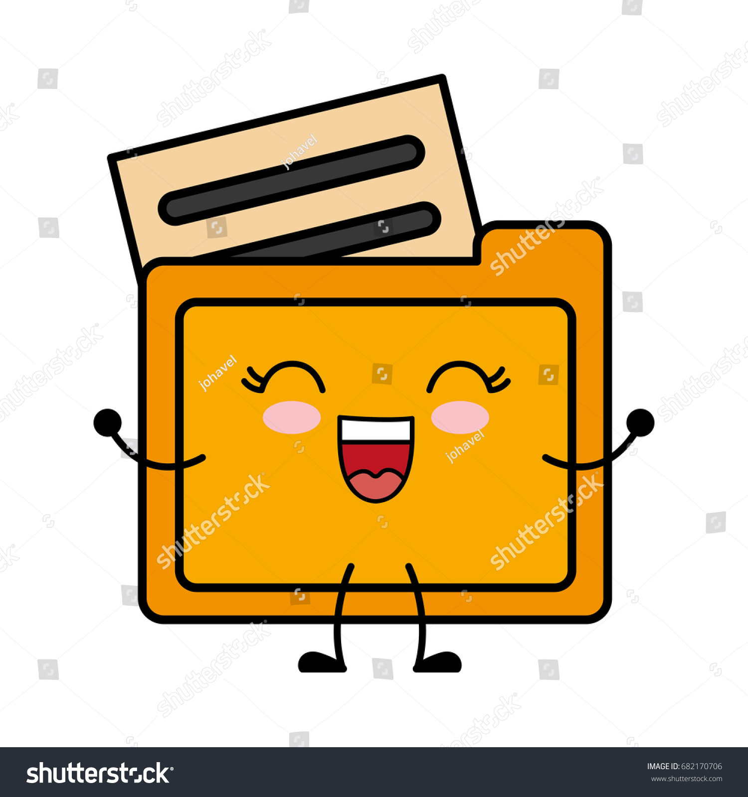Kawaii Folder Icon Stock Vector (Royalty Free) 682170706