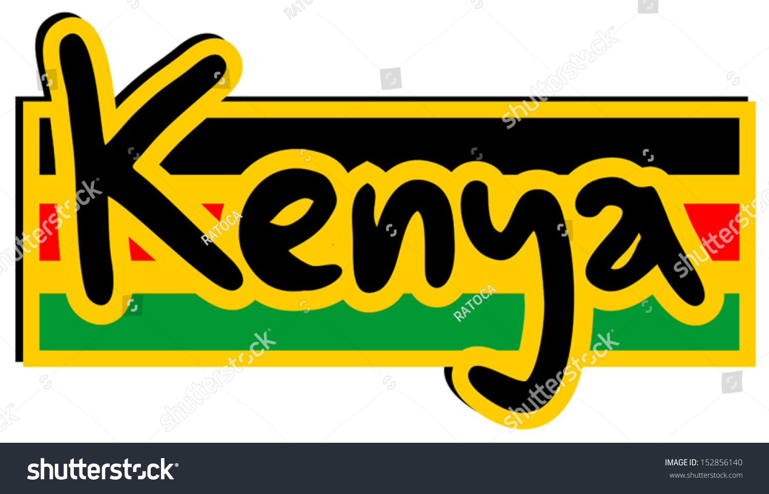 Kenya Icon 스톡 벡터 152856140 - Shutterstock
