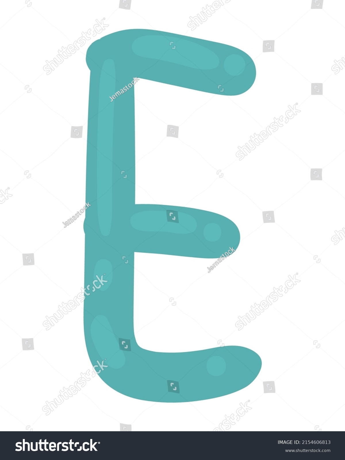 Kid Alphabet Letter E Icon Stock Vector (Royalty Free) 2154606813 ...