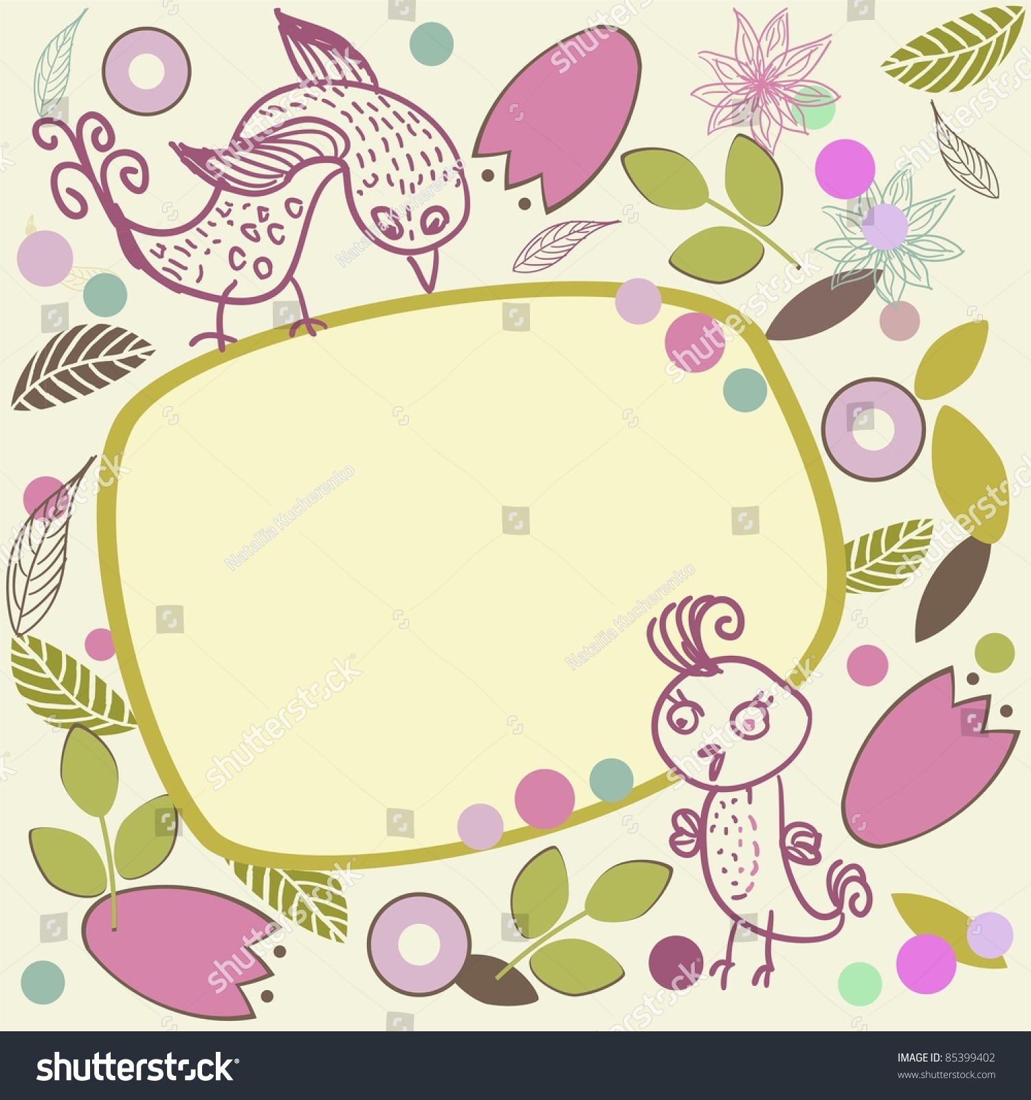 Kids Card Frame Stock Vector (Royalty Free) 85399402 | Shutterstock