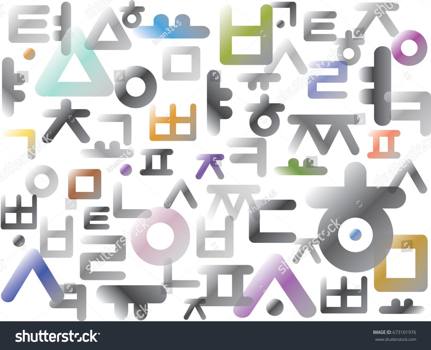 Korean Alphabet Korean Hangul Pattern: vector de stock (libre de ...