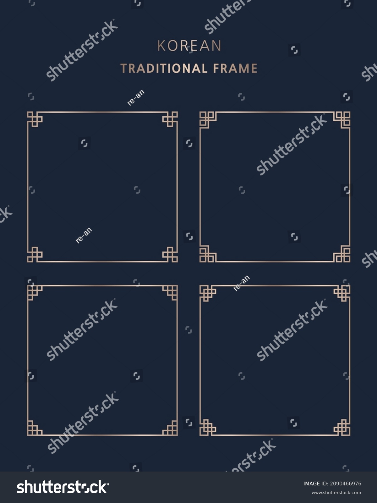 Korean Traditional Border Frame Collection Stock Vector (Royalty Free ...