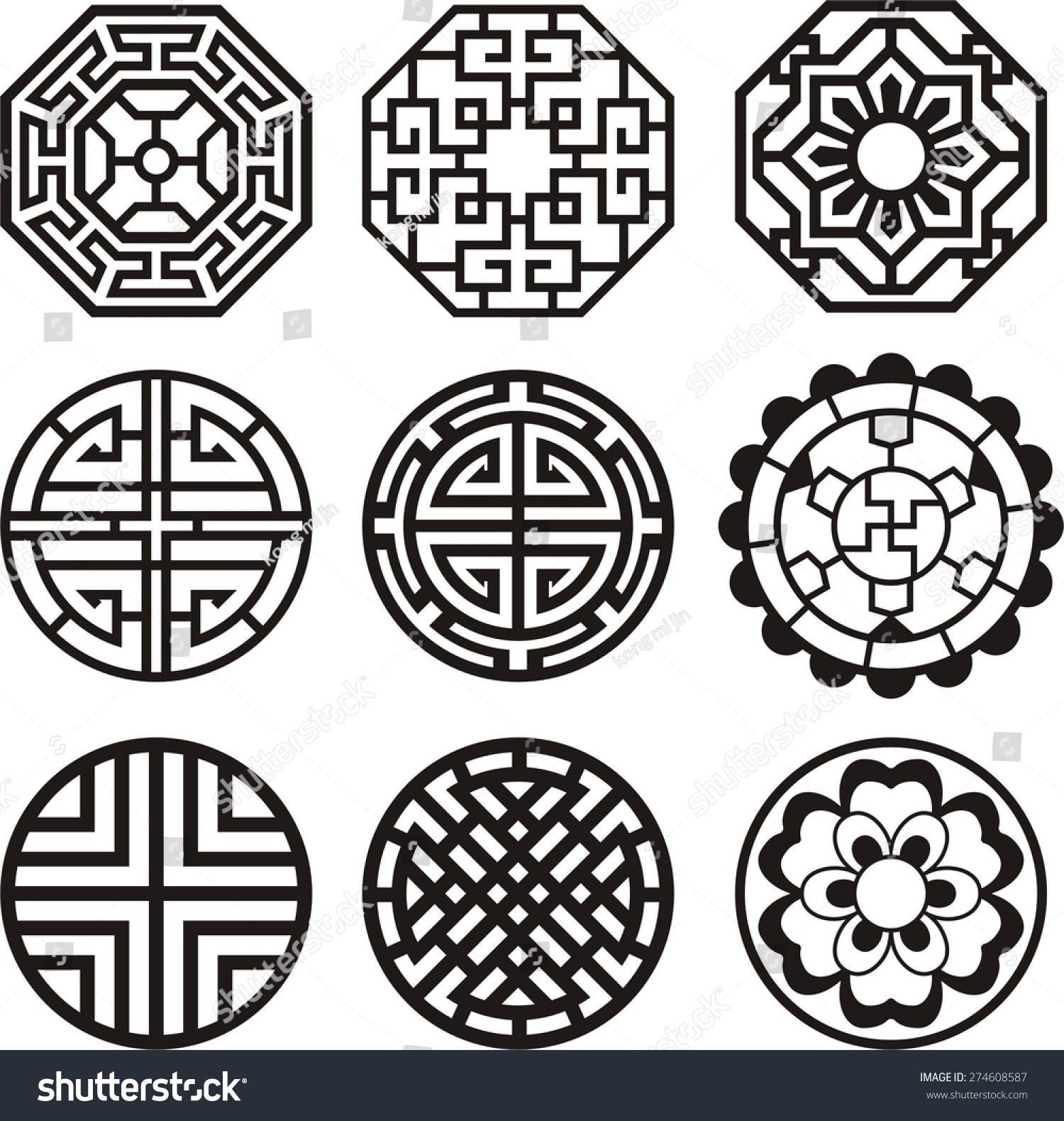 Korean Traditional Symbol Vector Image Stock Vector 274608587 ...