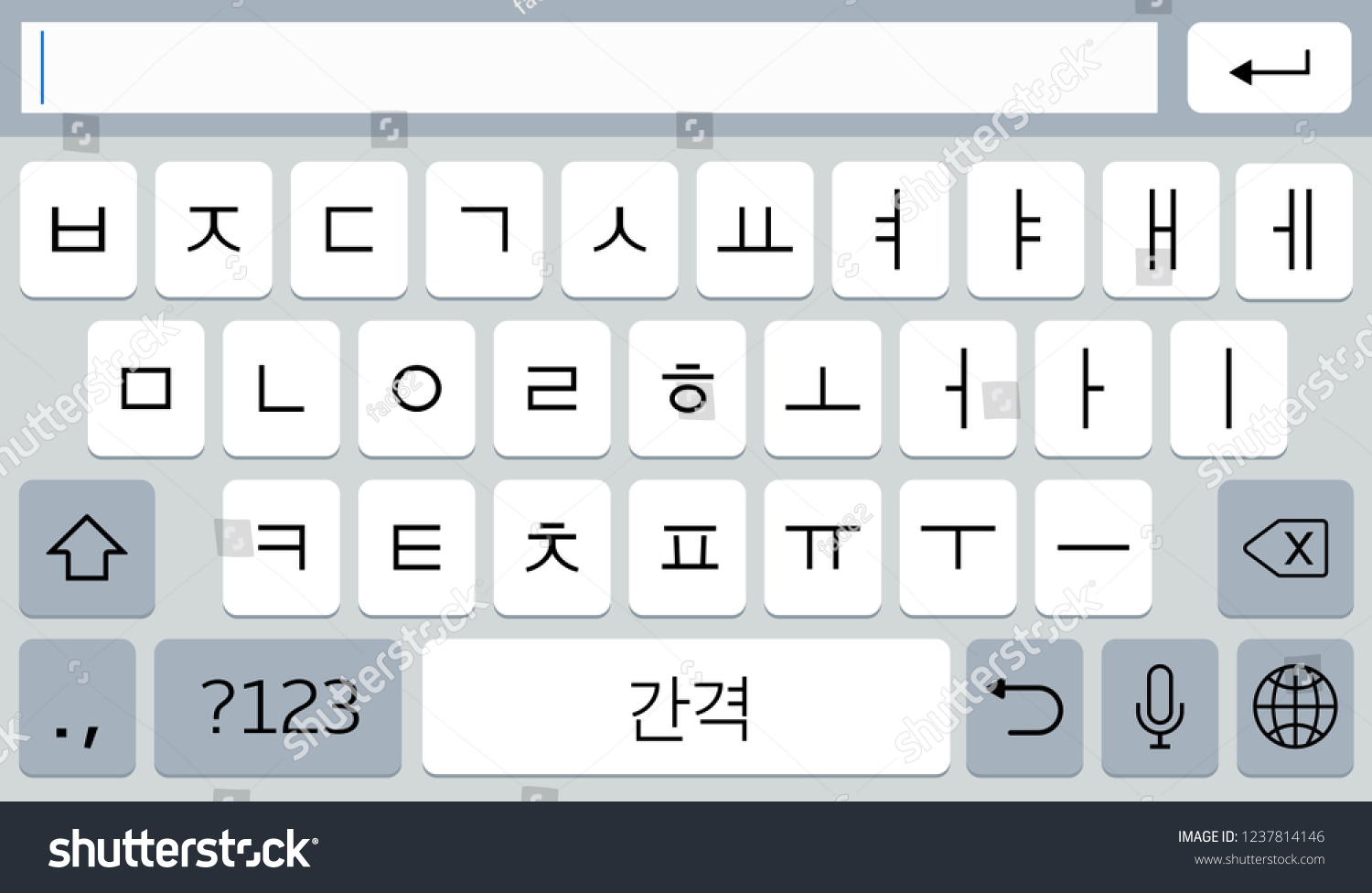 Korean Virtual Smartphone Keyboard Stock Vector (Royalty Free ...