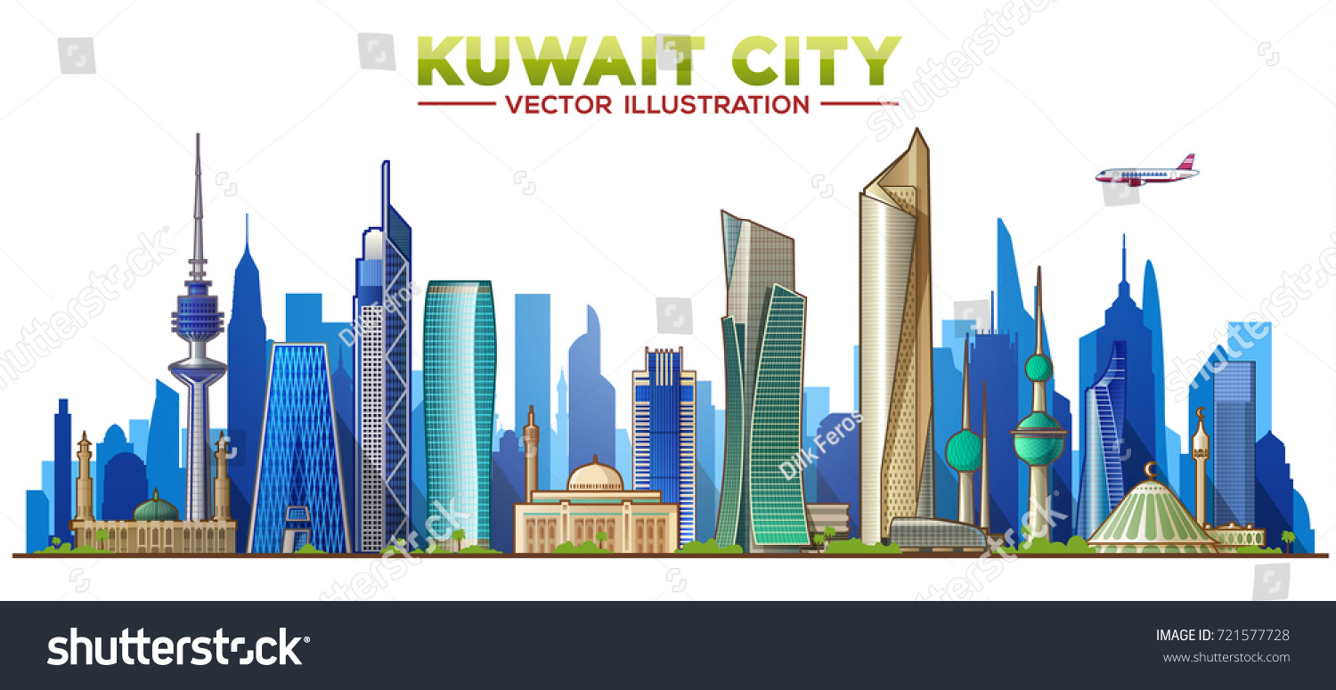 Kuwait City Skyline Vector Illustration Stock Vector (Royalty Free ...