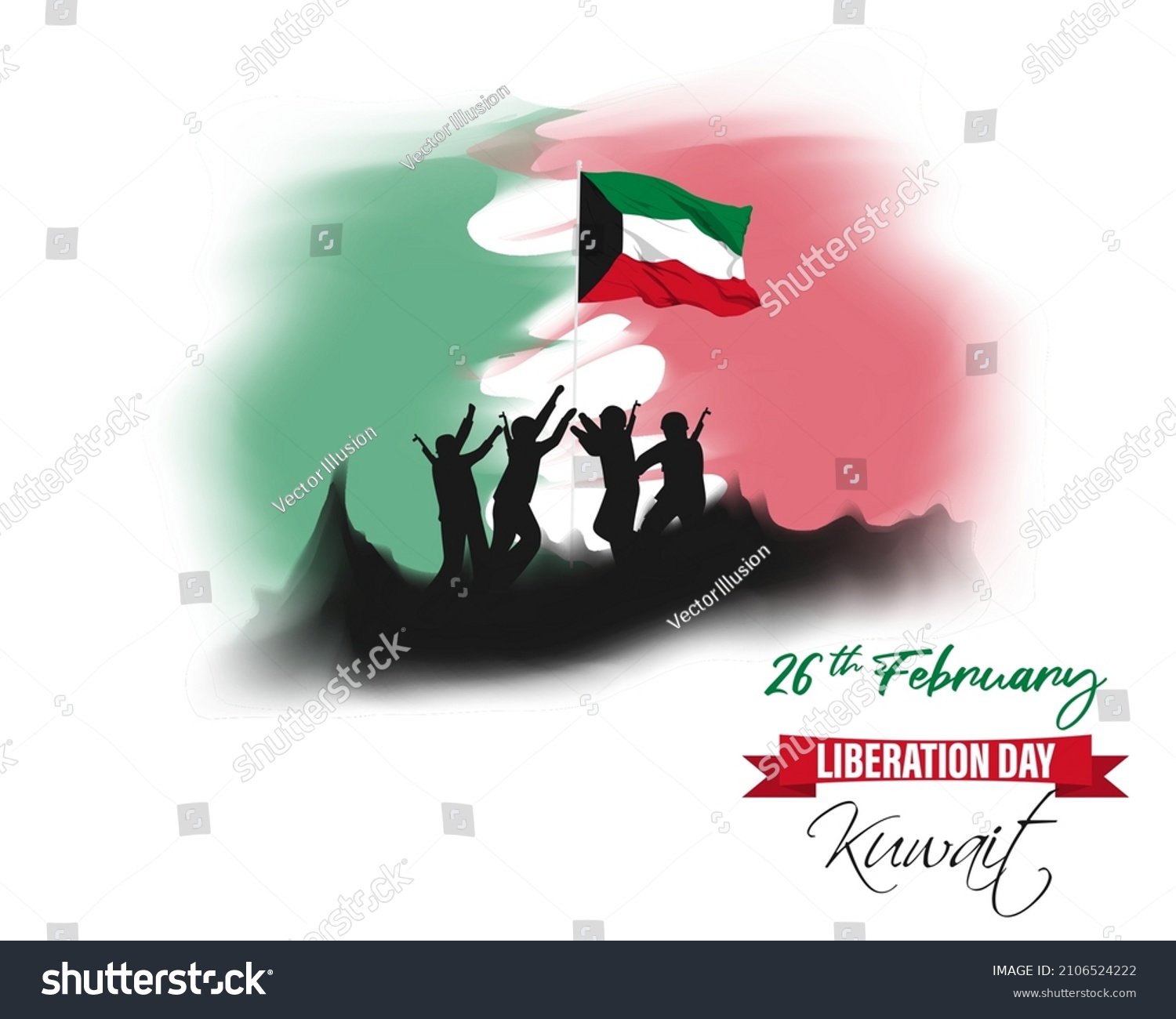 Kuwait Liberation Day Vector Illustration Stock Vector (Royalty Free ...