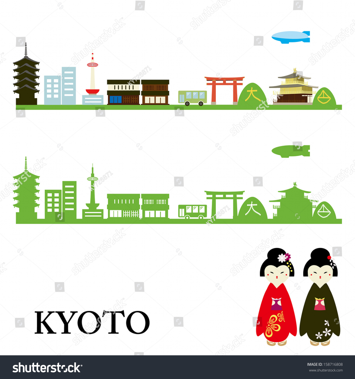 Kyoto Banners Stock Vector (Royalty Free) 158716808