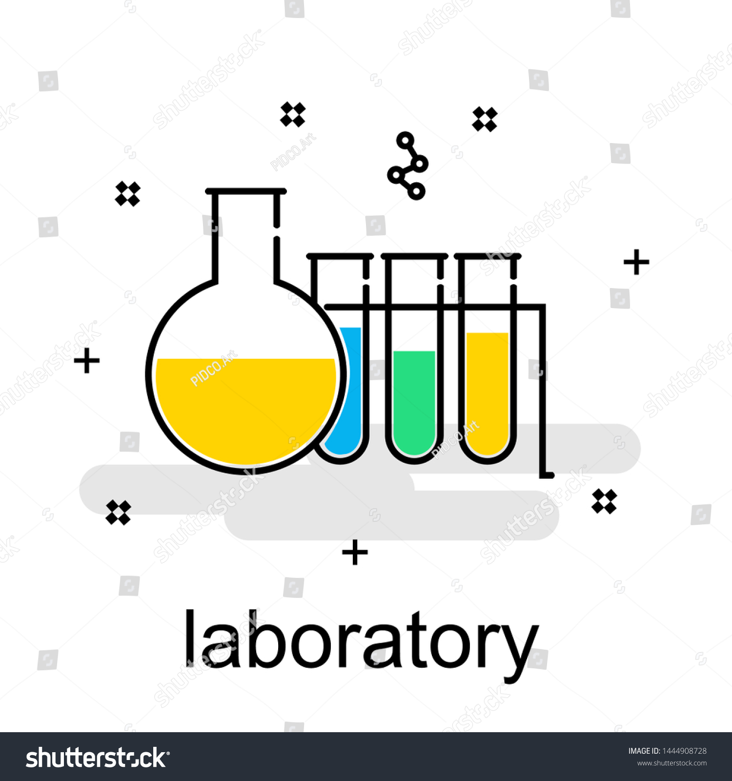 Laboratory Icon White Background Vector Illustration: เวกเตอร์สต็อก ...