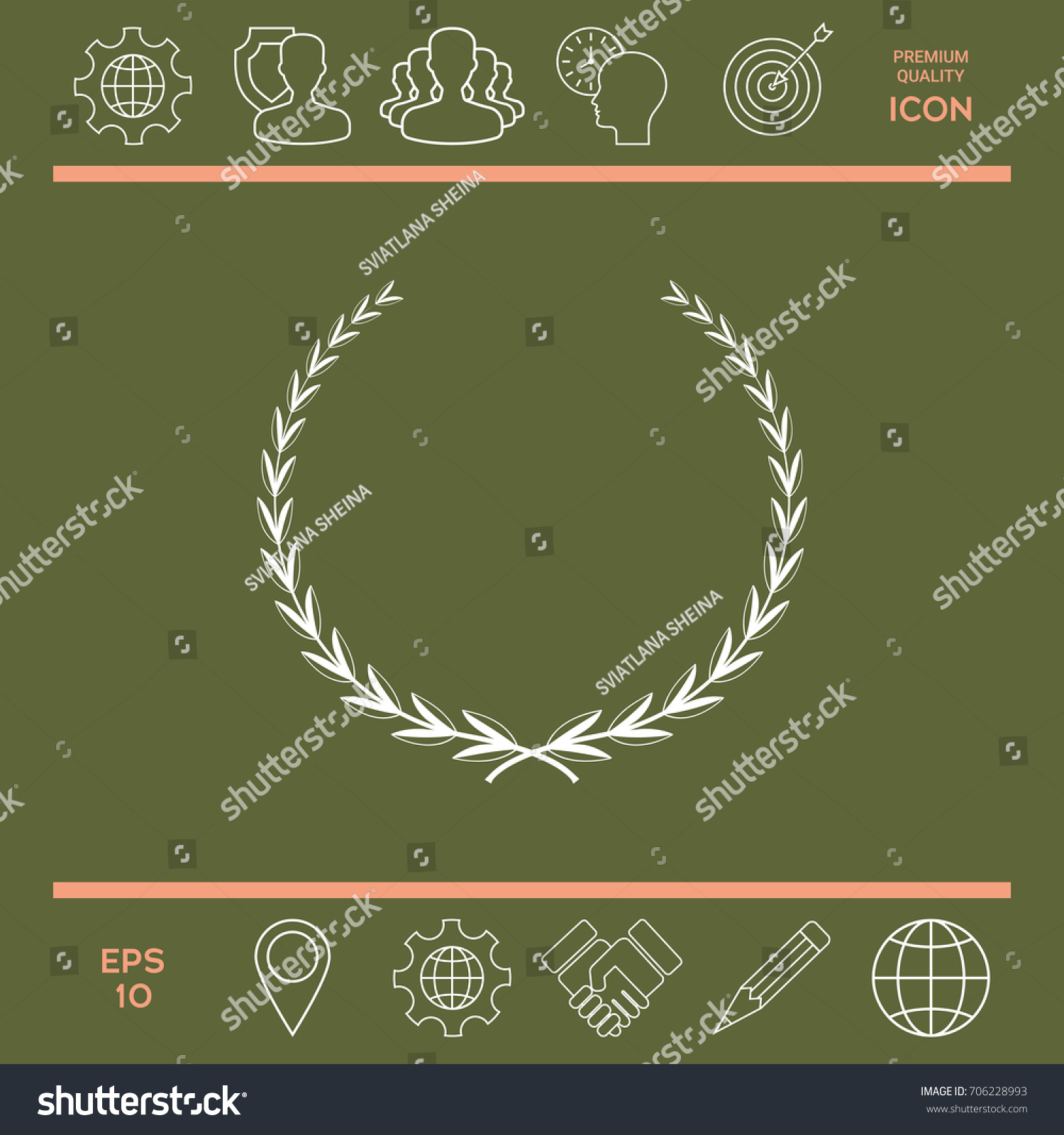 Laurel Wreath Symbol Stock Vector (Royalty Free) 706228993