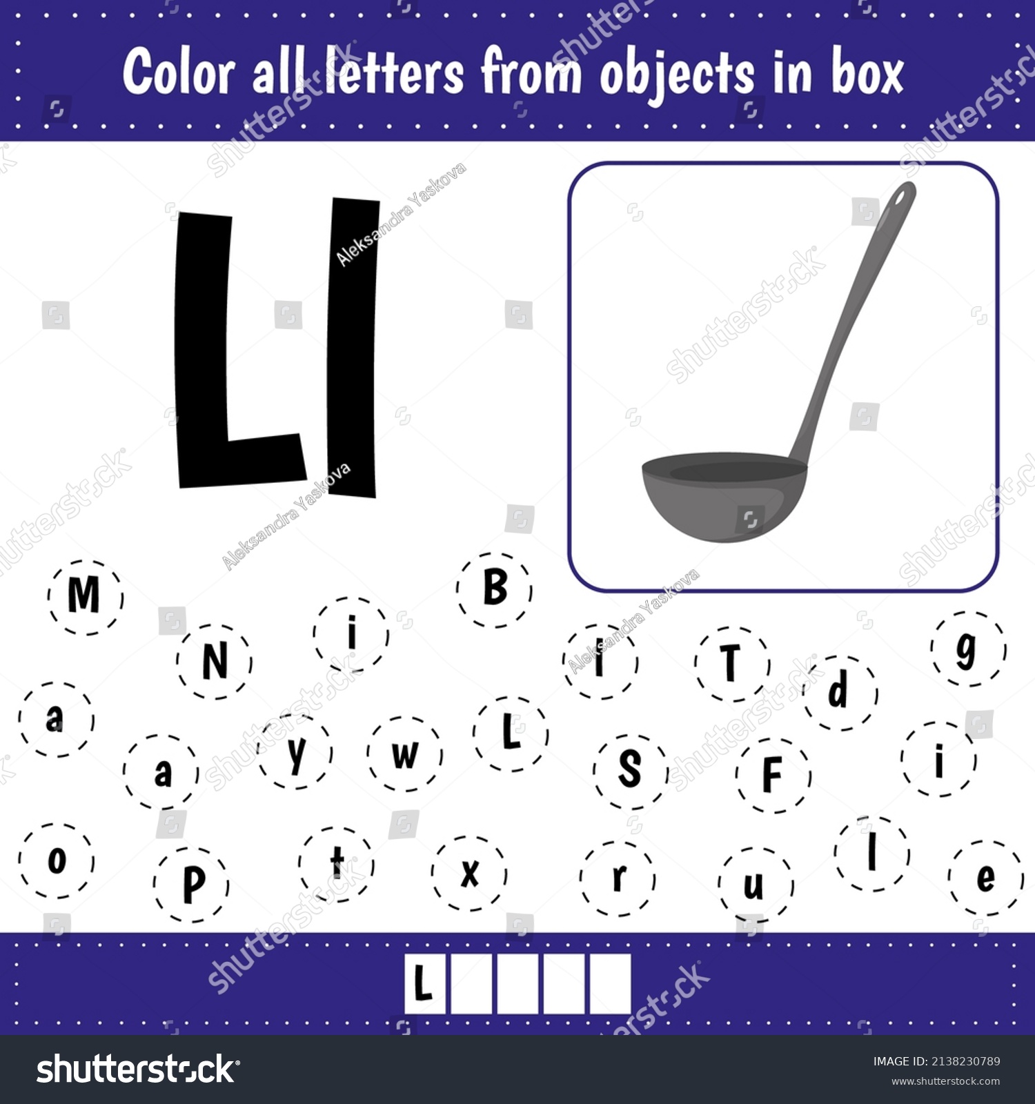 Learning English Alphabet Letters Recognition Color Stock Vector ...